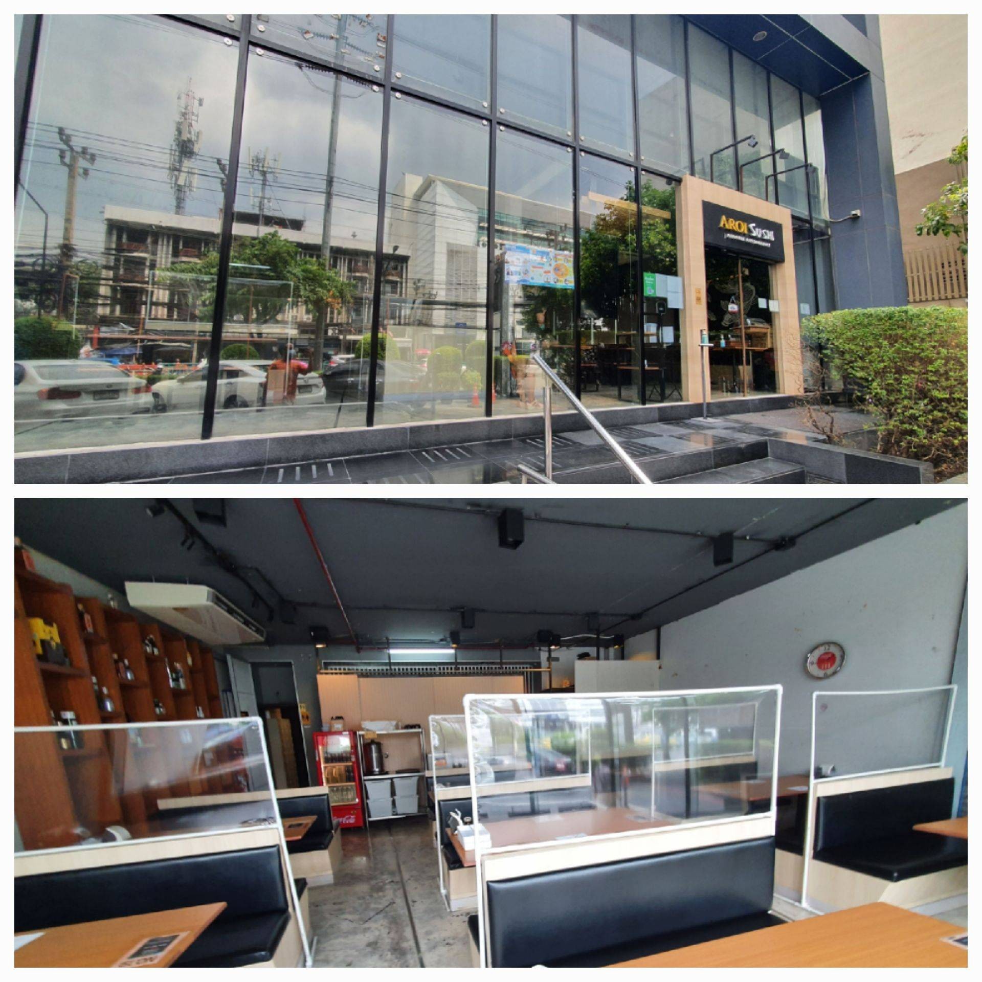 รูป Aroi Sushi Thru Thonglor ถนนเพชรบุรีตัดใหม่