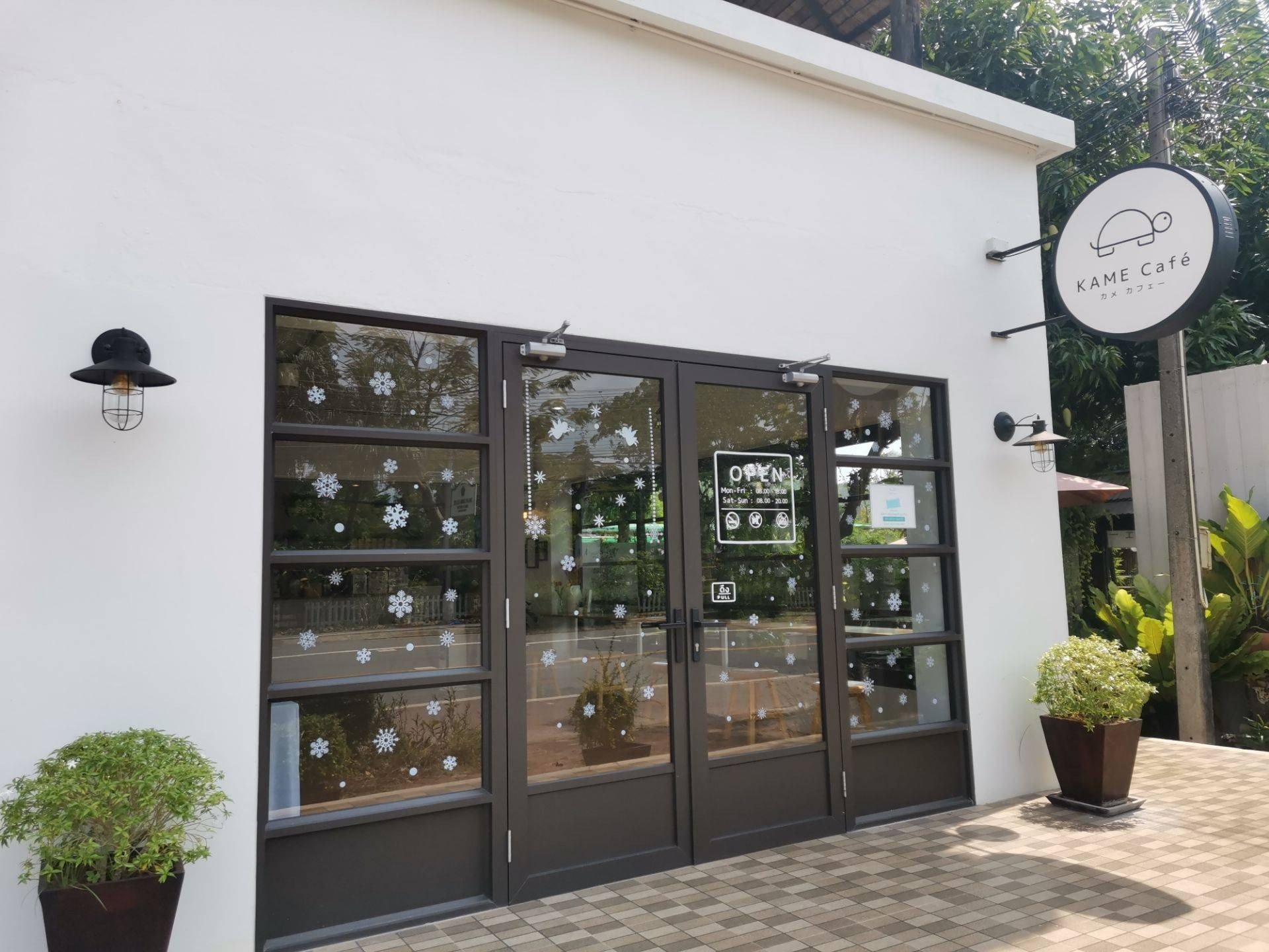 รูป คาเมะ คาเฟ่ (Kame Café) หาดเจ้าหลาว จ.จันทบุรี - Wongnai