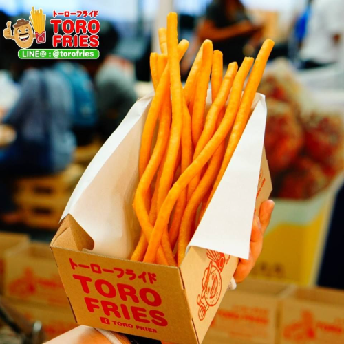 ร้าน Toro Fries ลาซาล อเวนิว | รีวิวร้านอาหาร - Wongnai
