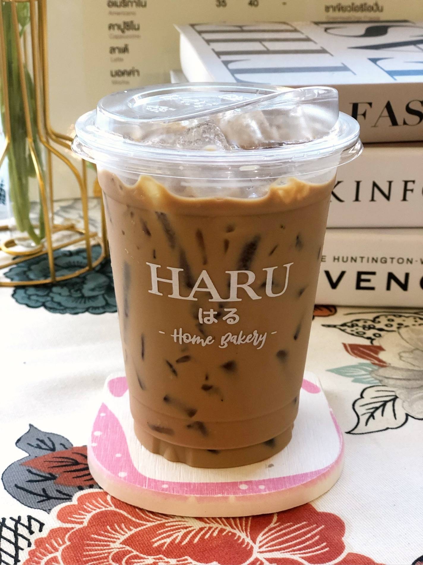Haru Home Bakery (Mart) - สั่งอาหารเดลิเวอรี | Wongnai x LINE MAN