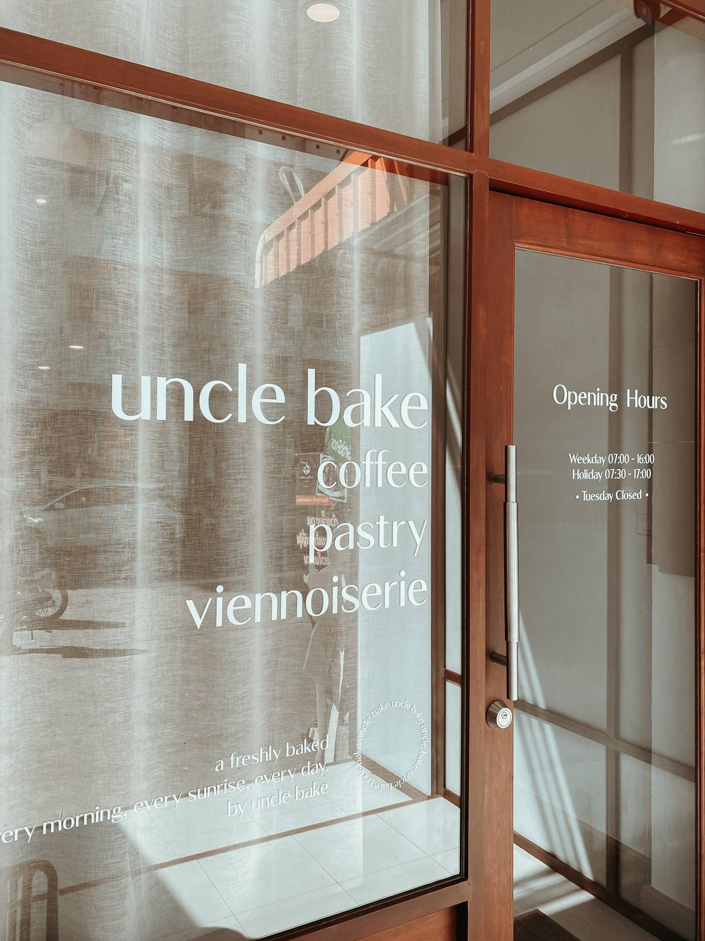 รีวิว Uncle Bake coffee pastry & viennoiserie - ครัวซองต์อร่อย ...