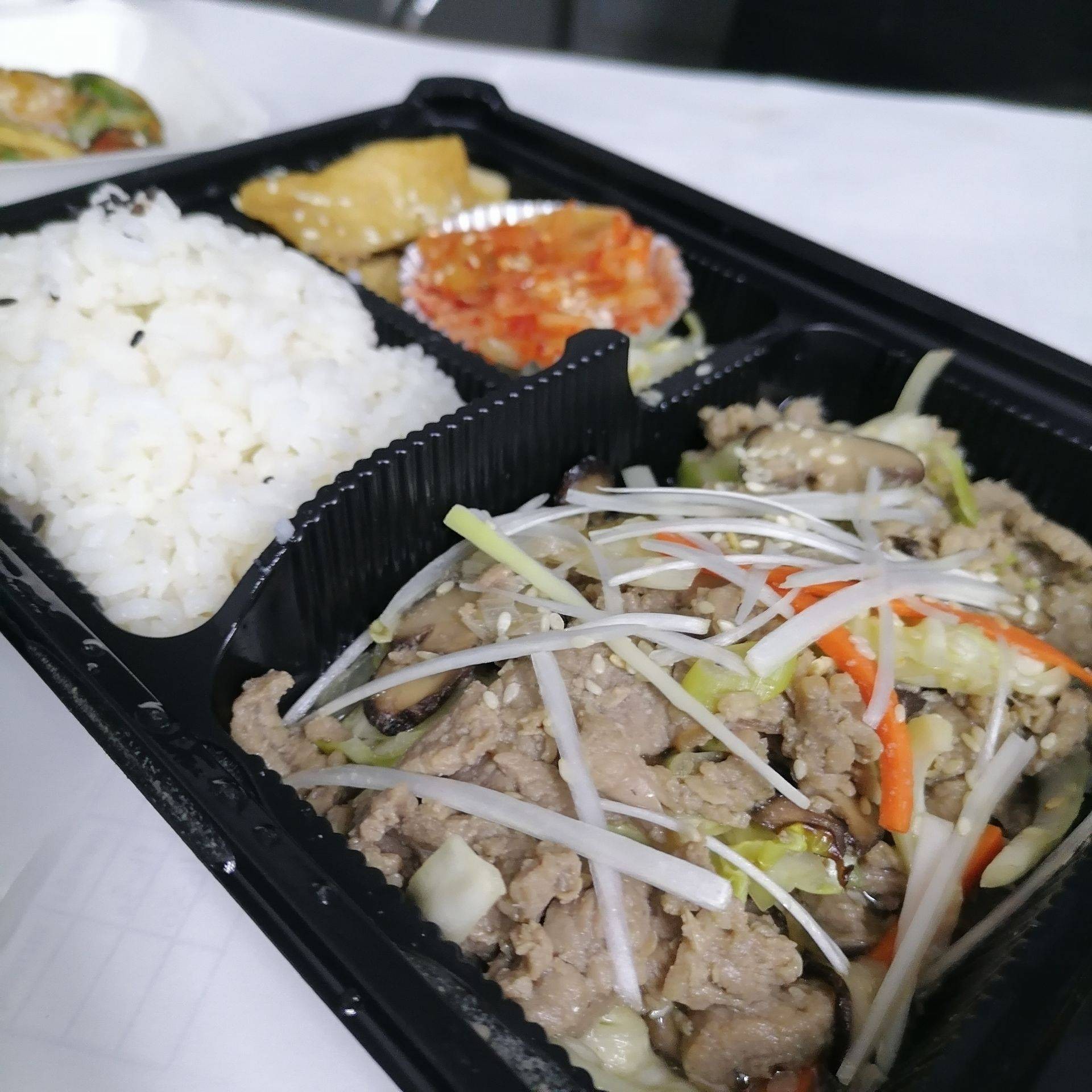 รีวิว Han Kook ร้านอาหารเกาหลี เซ็นทรัลฯ นครศรีธรรมราช - มาลองรสชาติ ...