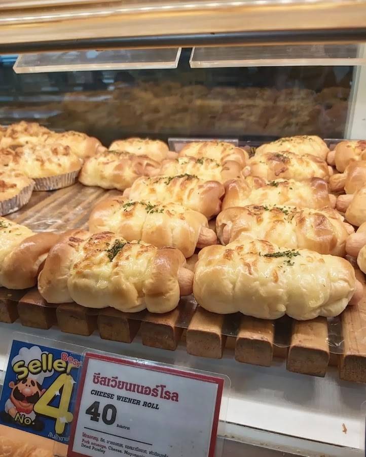 รูป ร้านยามาซากิเอ็กซ์เพรส สาขาบีทีเอสศาลาแดง (Yamazaki Express BTS ...