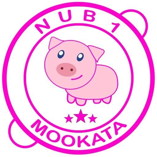 รีวิว นับหนึ่งหมูกระทะย่างให้ - Nub 1 Mookata grill