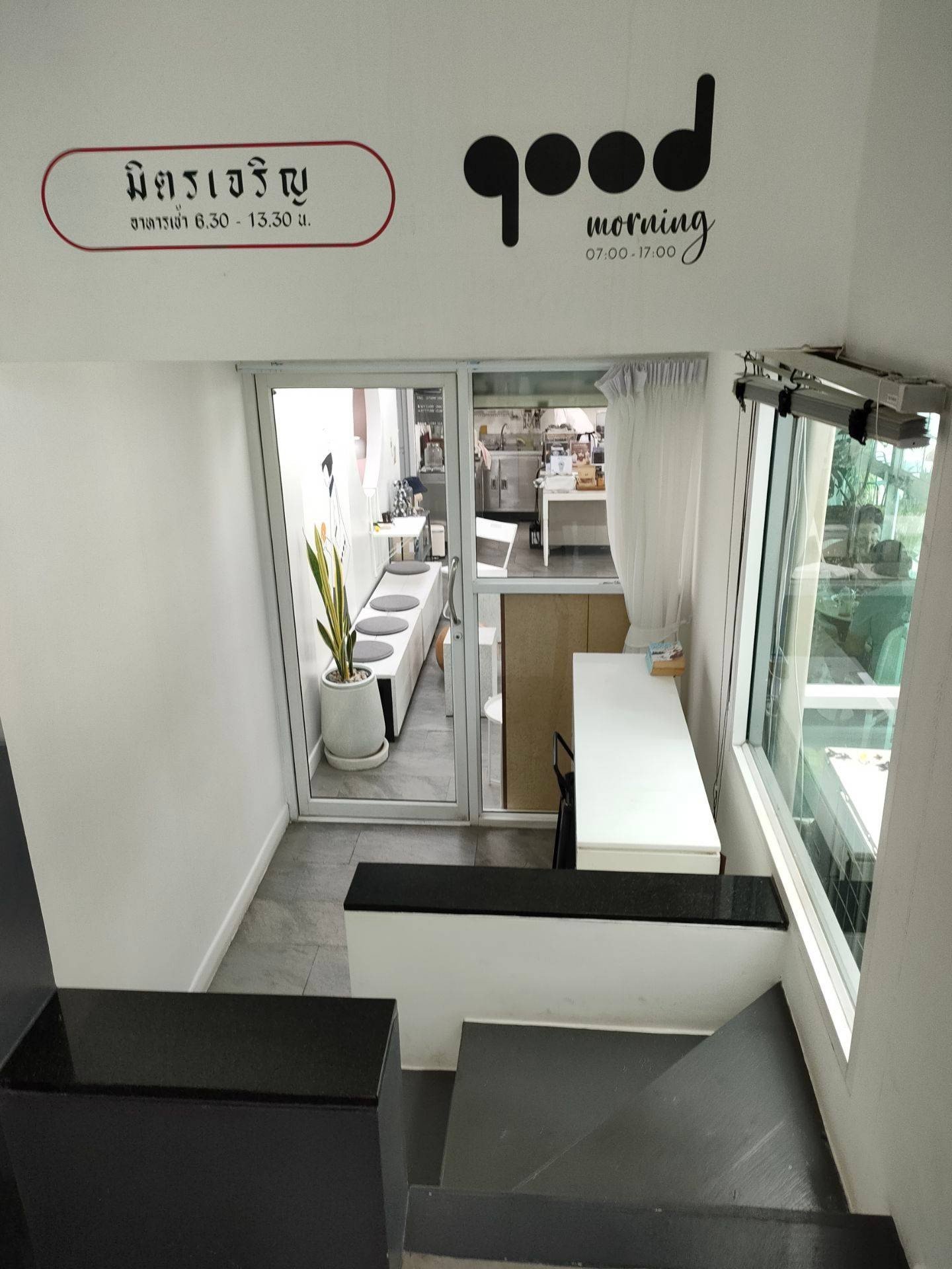 รีวิว Good Morning By Good Cafe x Godung by Good Cafe - มองจากภายนอก ...