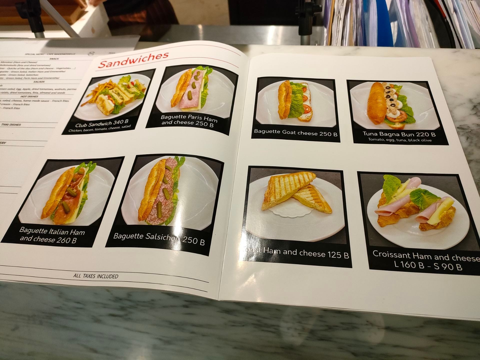 รูป Cafe Mademoiselle