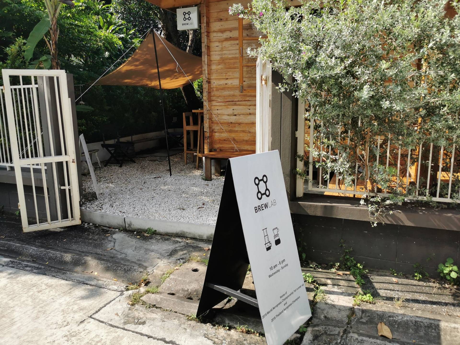 รีวิว Brewlab - ร้านกาแฟดัง ระดับแชมป์ - Wongnai