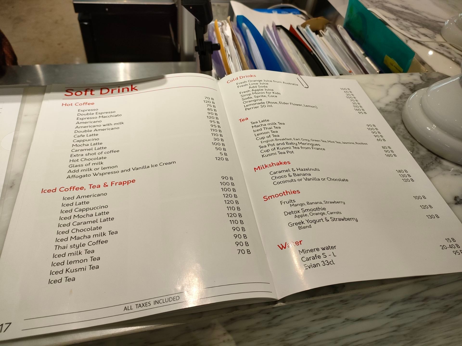 รูป Cafe Mademoiselle