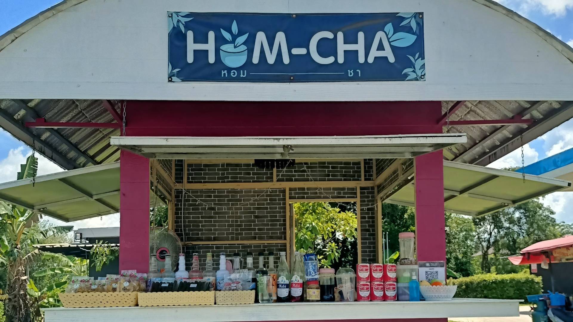 HOMCHA - สั่งอาหารเดลิเวอรี | Wongnai x LINE MAN