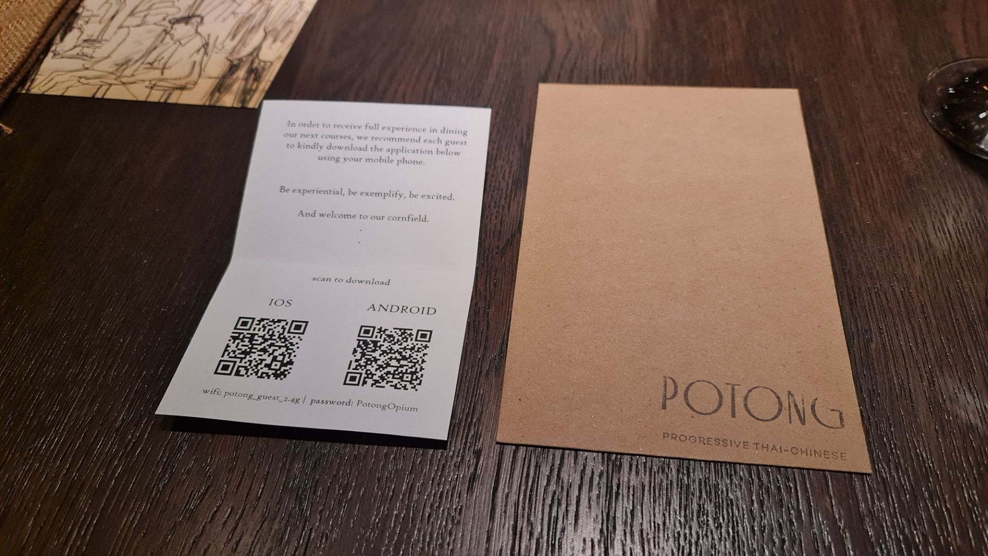 รูป Restaurant Potong