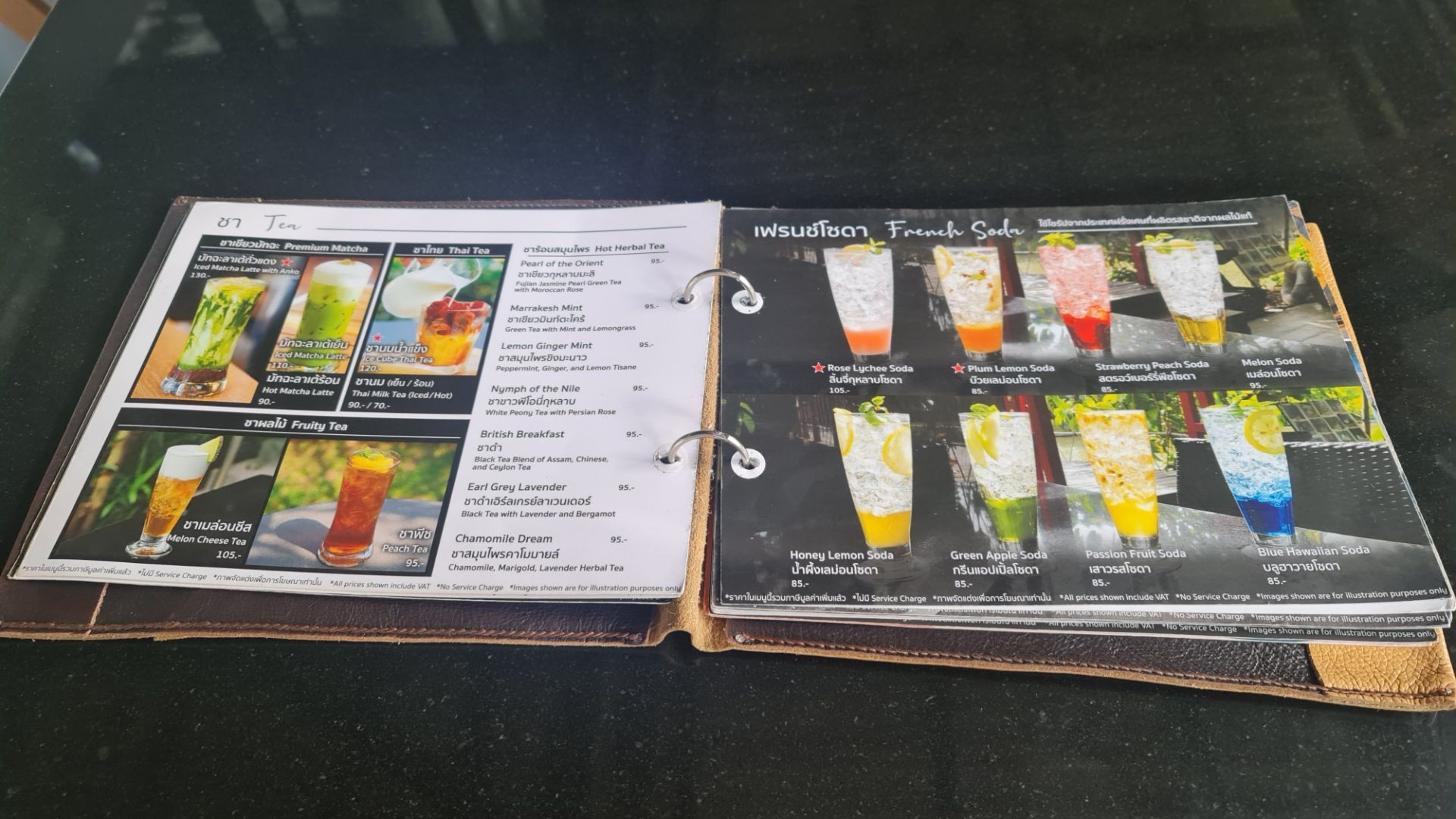 รูป Say Hay Cafe & Cuisine