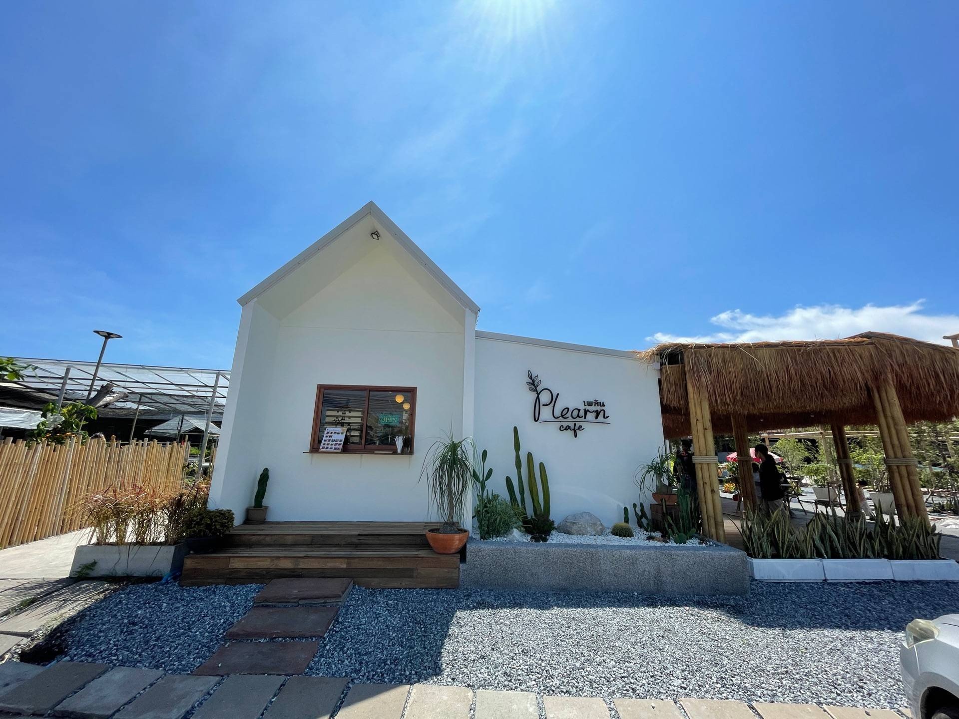 รูป Plearn Cafe Bangpu - เพลิน คาเฟ่ บางปู บางปู