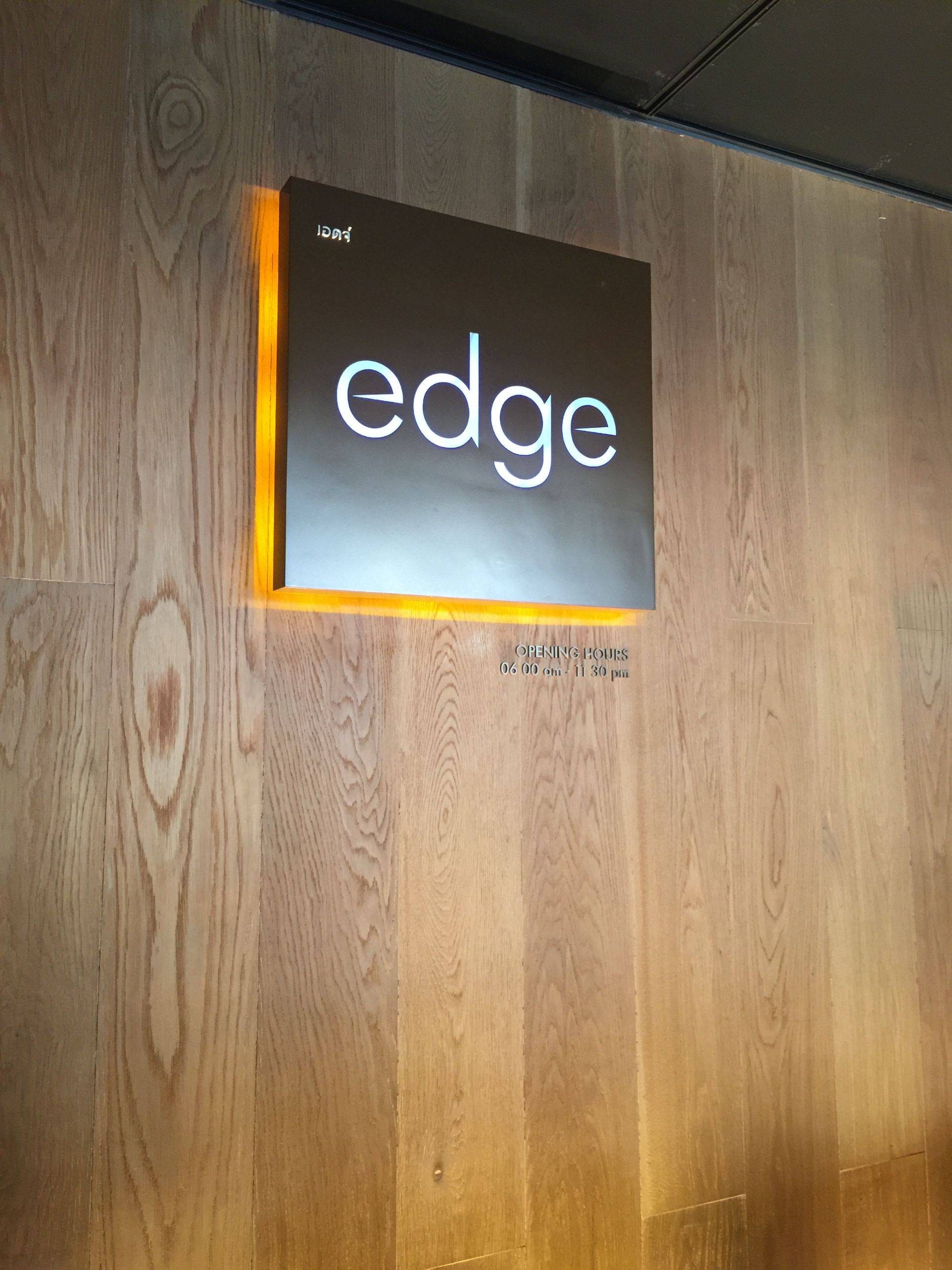 รูป Edge, Hilton Pattaya Hilton Pattaya Hotel