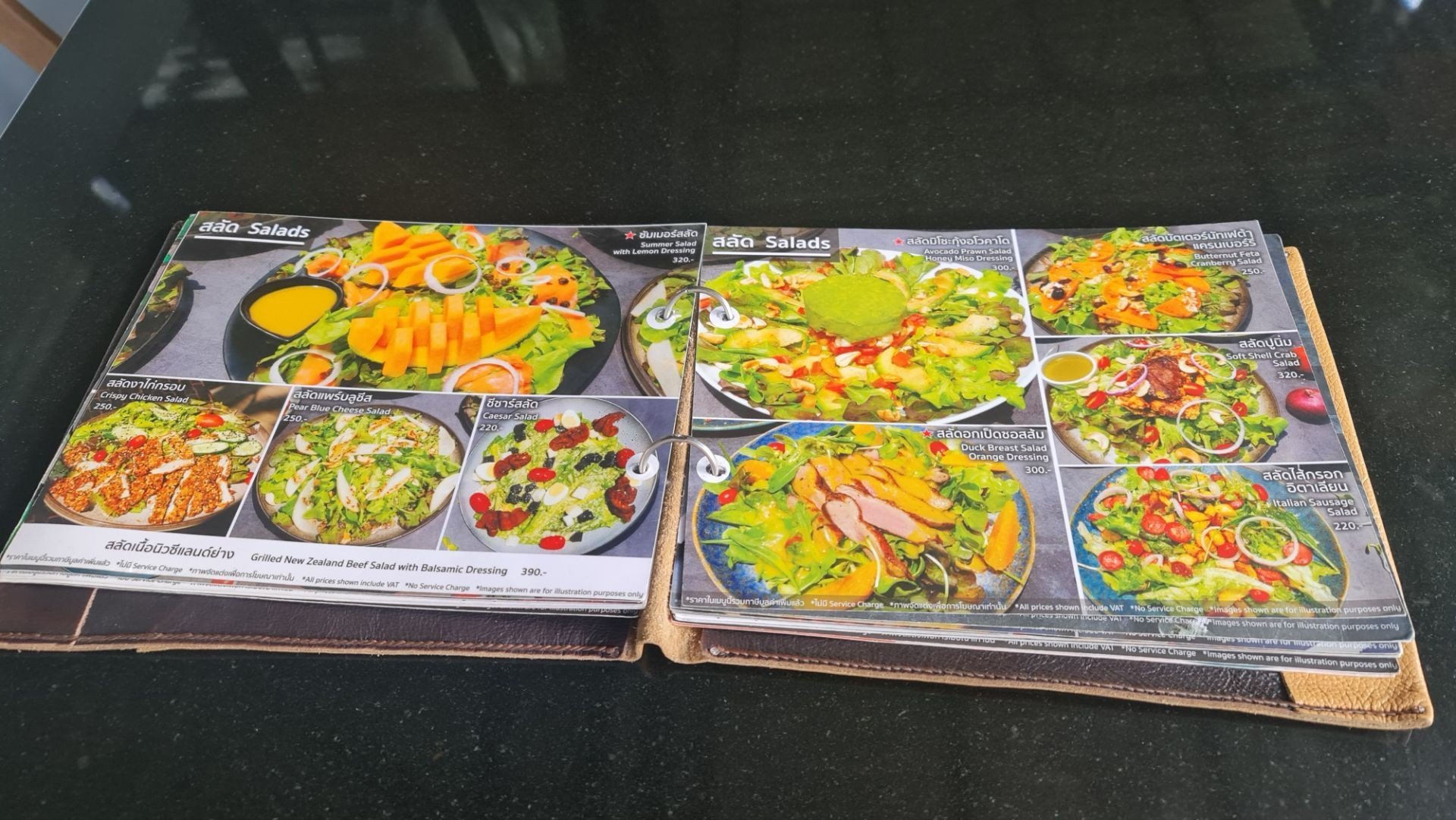 รูป Say Hay Cafe & Cuisine - Wongnai