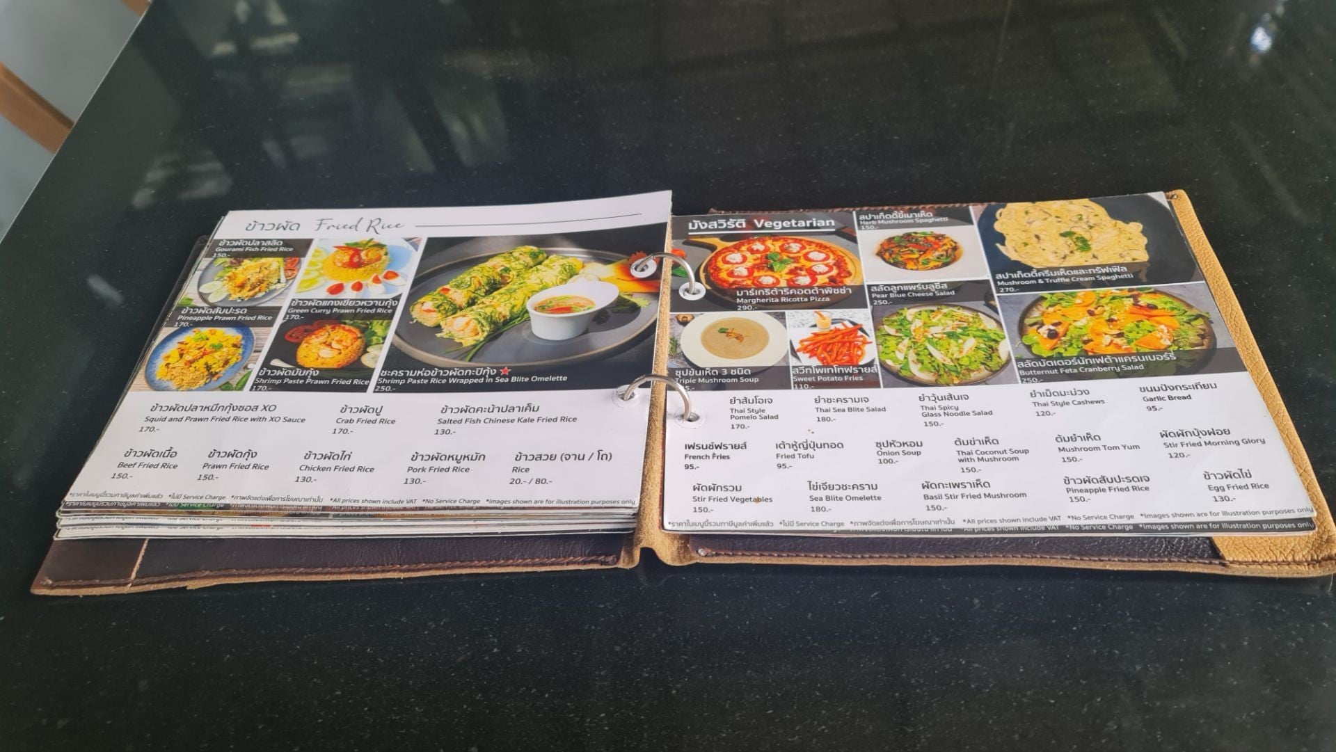 รูป Say Hay Restaurant ร้านอาหารเซย์เฮย์