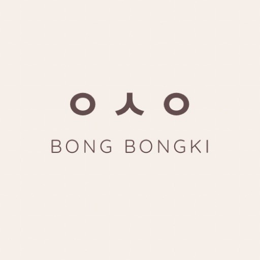 รีวิว บงบงกิ bong bongki ศรีสะเกษ - 🏻 🏻ปังๆๆๆๆๆๆๆ