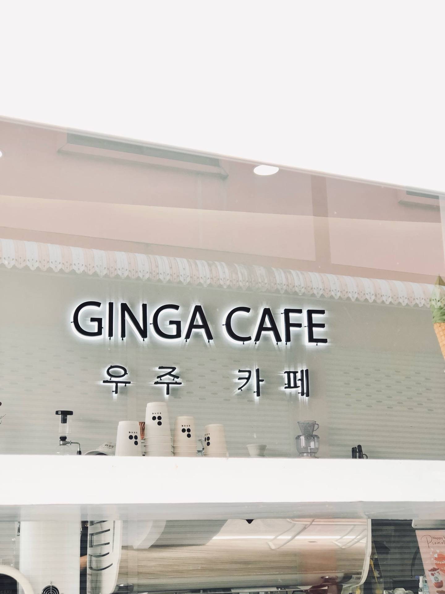 รีวิว GINGA CAFE ปากช่อง-เขาใหญ่ - ร้านสวย บรรยากาศดี