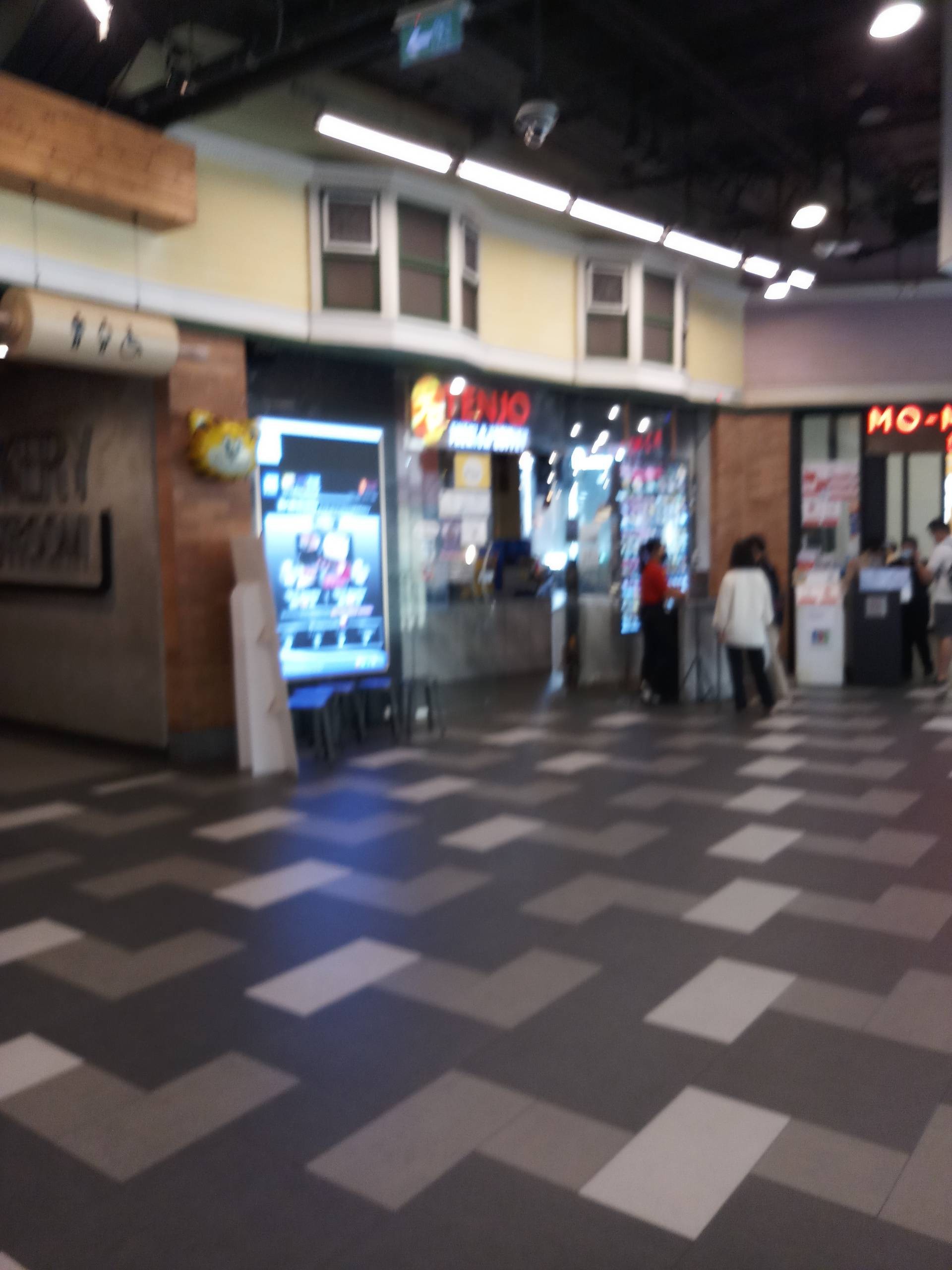 รูป Tenjo Sushi & Yakiniku Premium Buffet Terminal 21