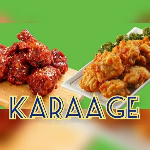 ร้าน ไก่คาราเกาะซอส karaage | รีวิวร้านอาหาร