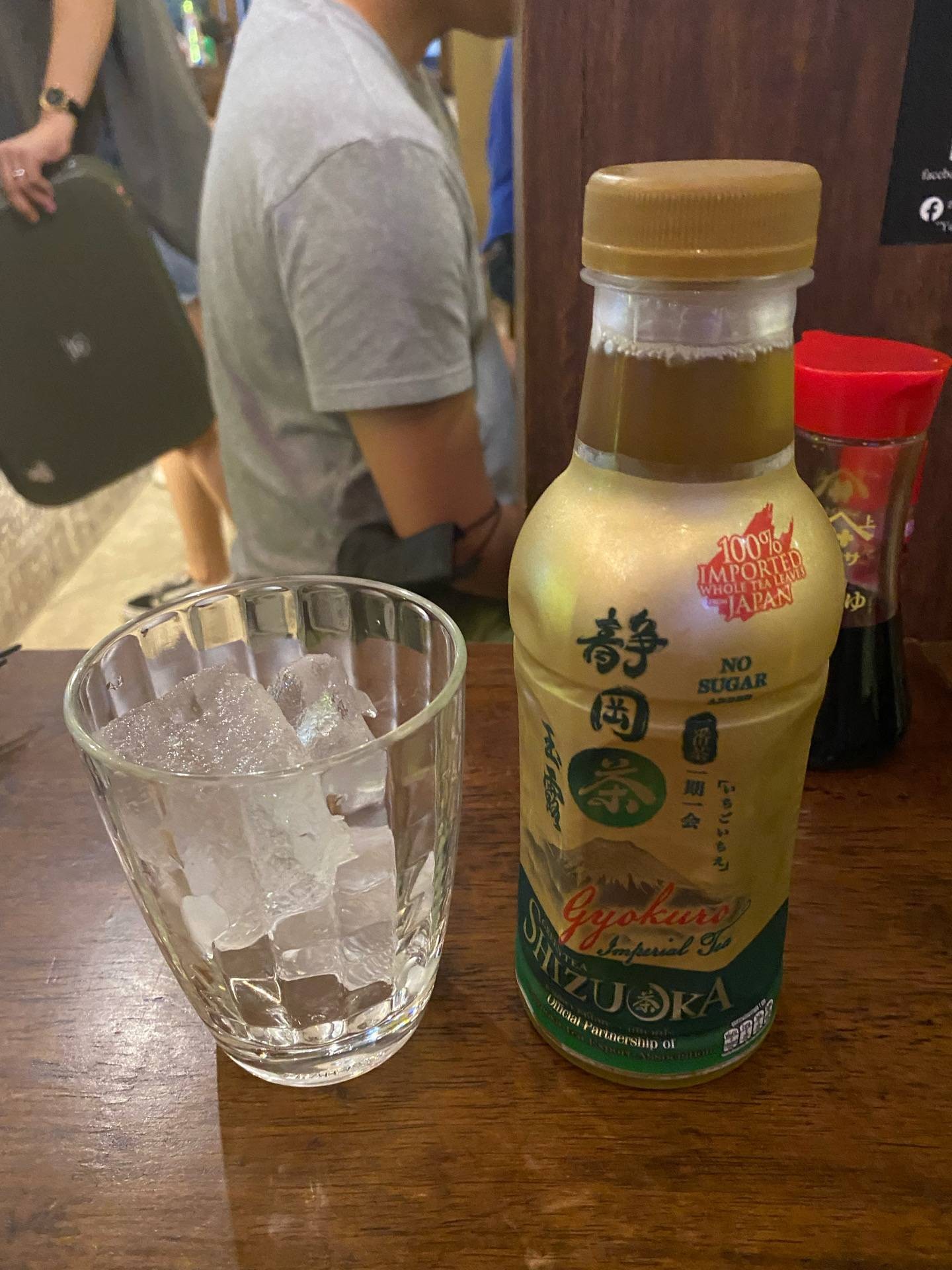 รูป Yujou Izakaya(ยูโจอิซากายะ)