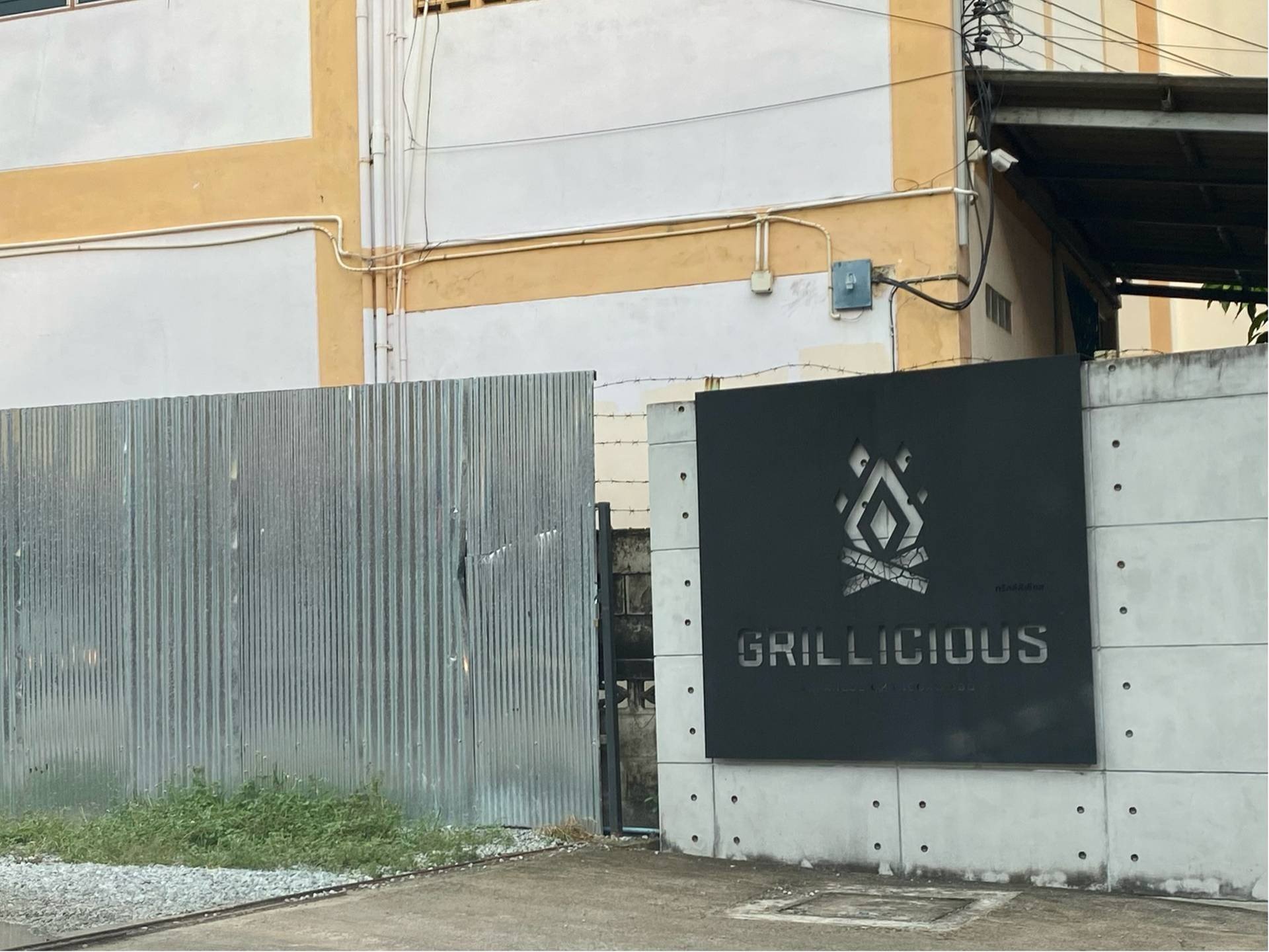 รีวิว Grillicious Japanese BBQ (Yakiniku) Pattaya - ร้านเนื้อย่างพัทยา ...