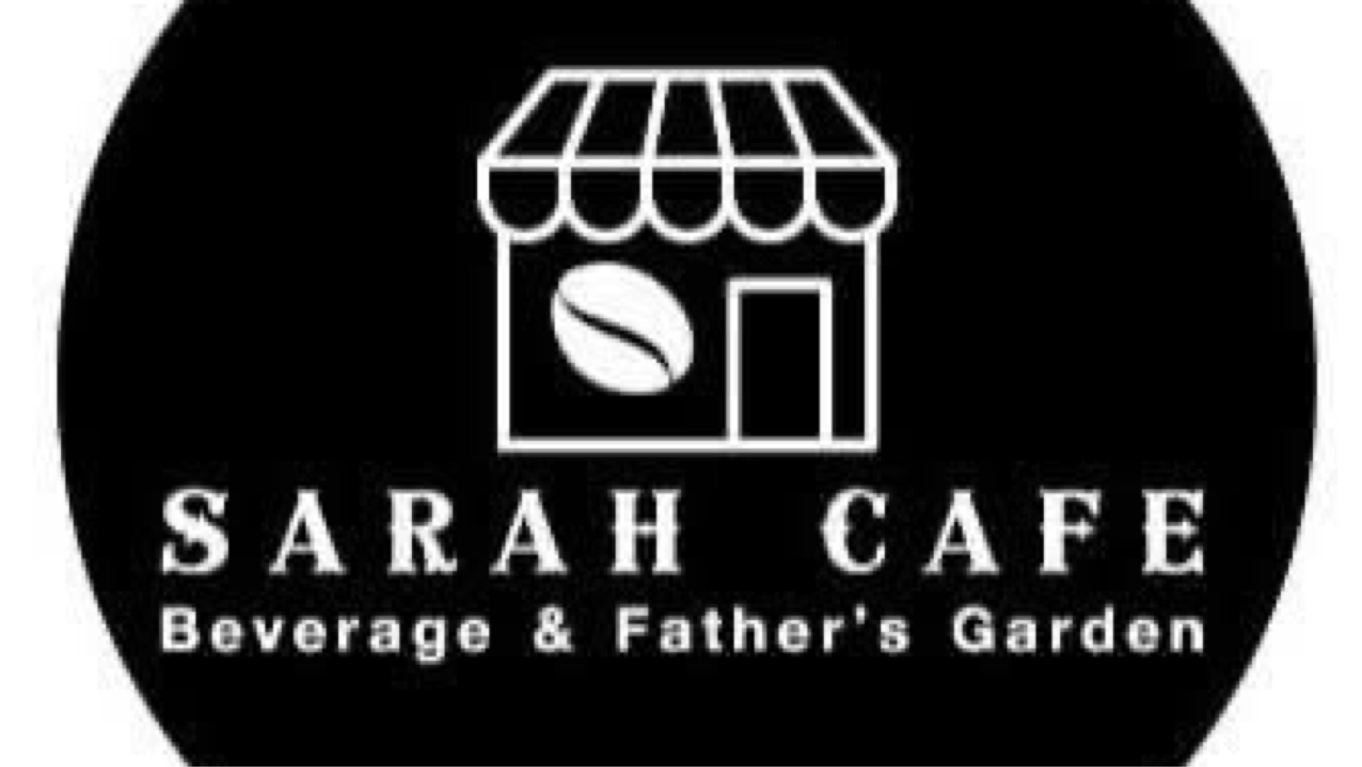 ร้าน Sarah Cafe | รีวิวร้านอาหาร