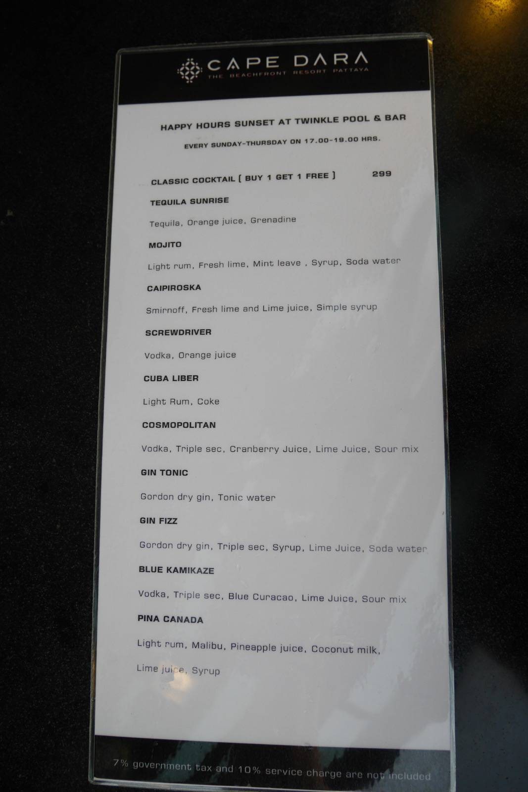 รูป Radius Restaurant at Cape Dara Resort - Wongnai