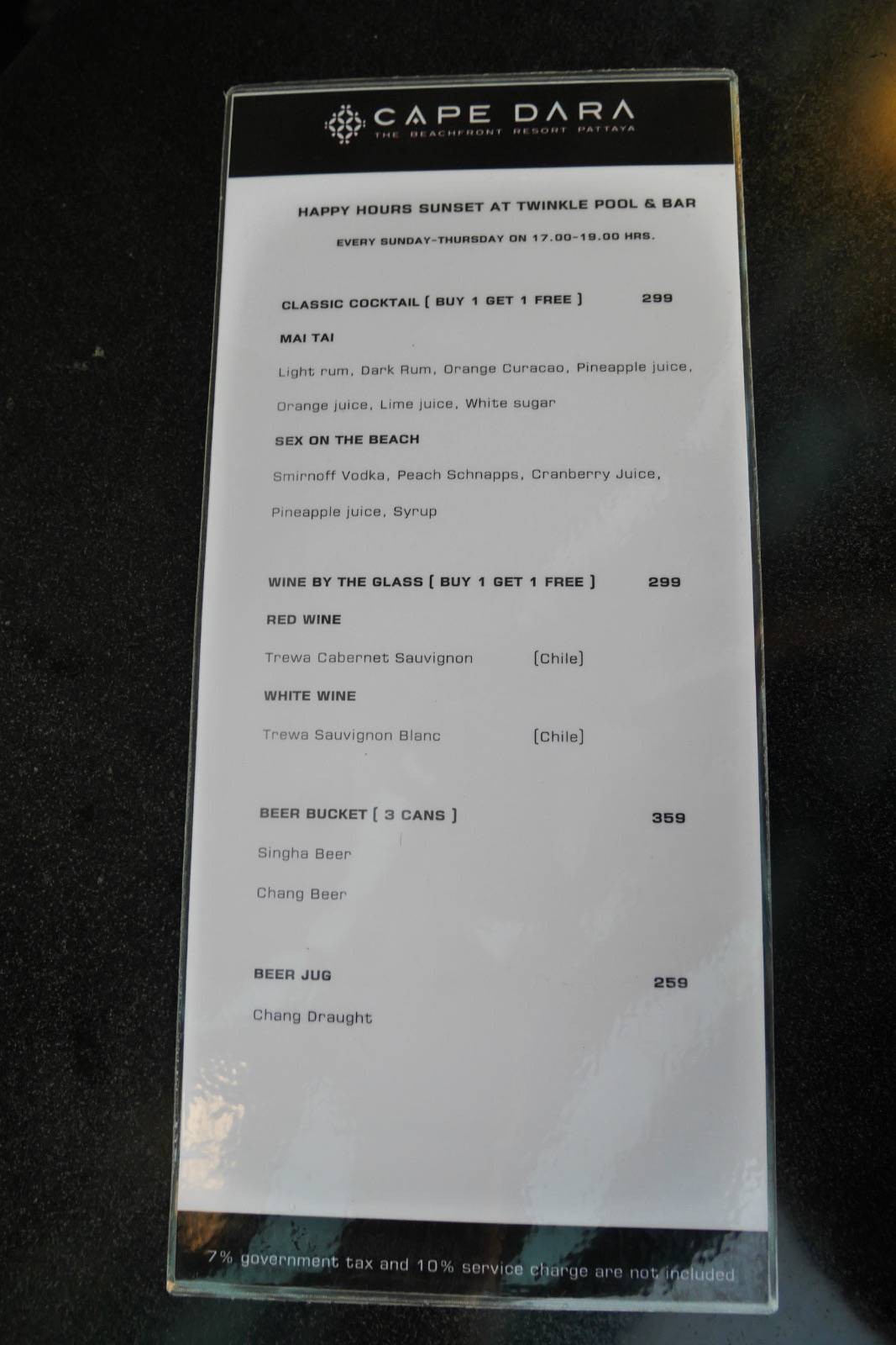 รูป Radius Restaurant at Cape Dara Resort - Wongnai