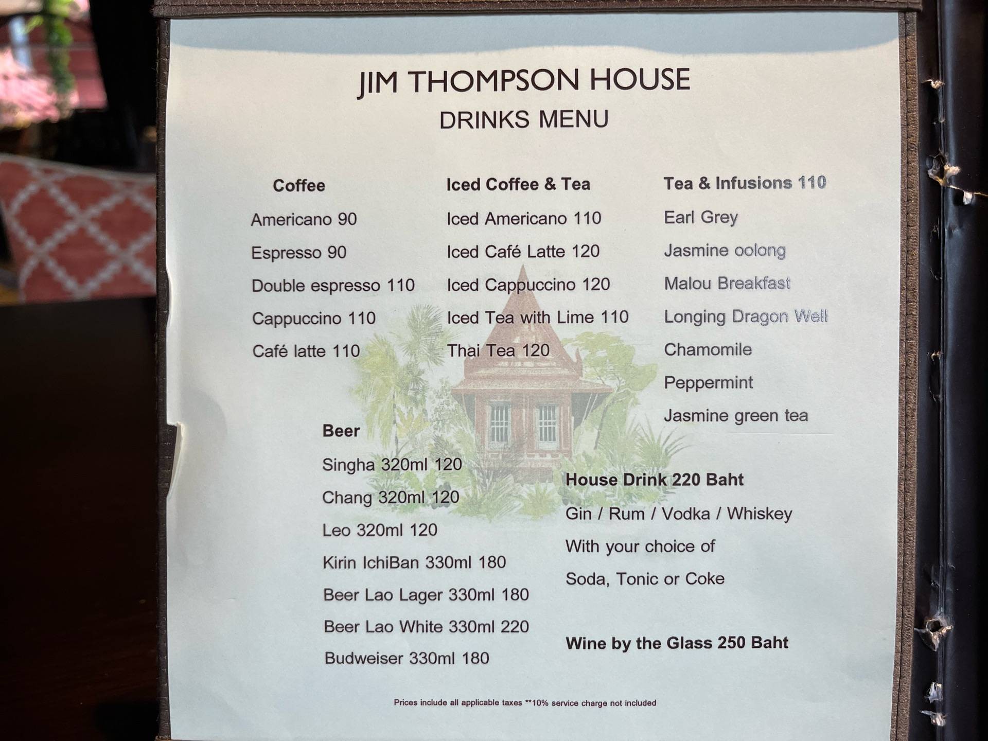 รูป JIM THOMPSON,A THAI RESTAURANT Rama 1