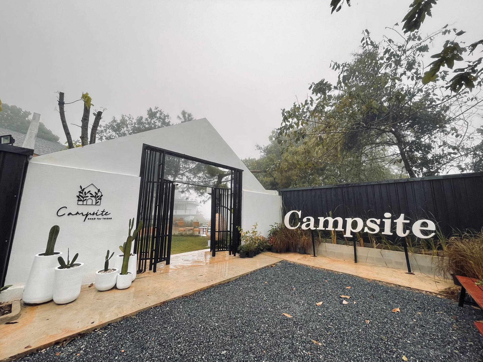 รูป Campsite Bar And Cafe