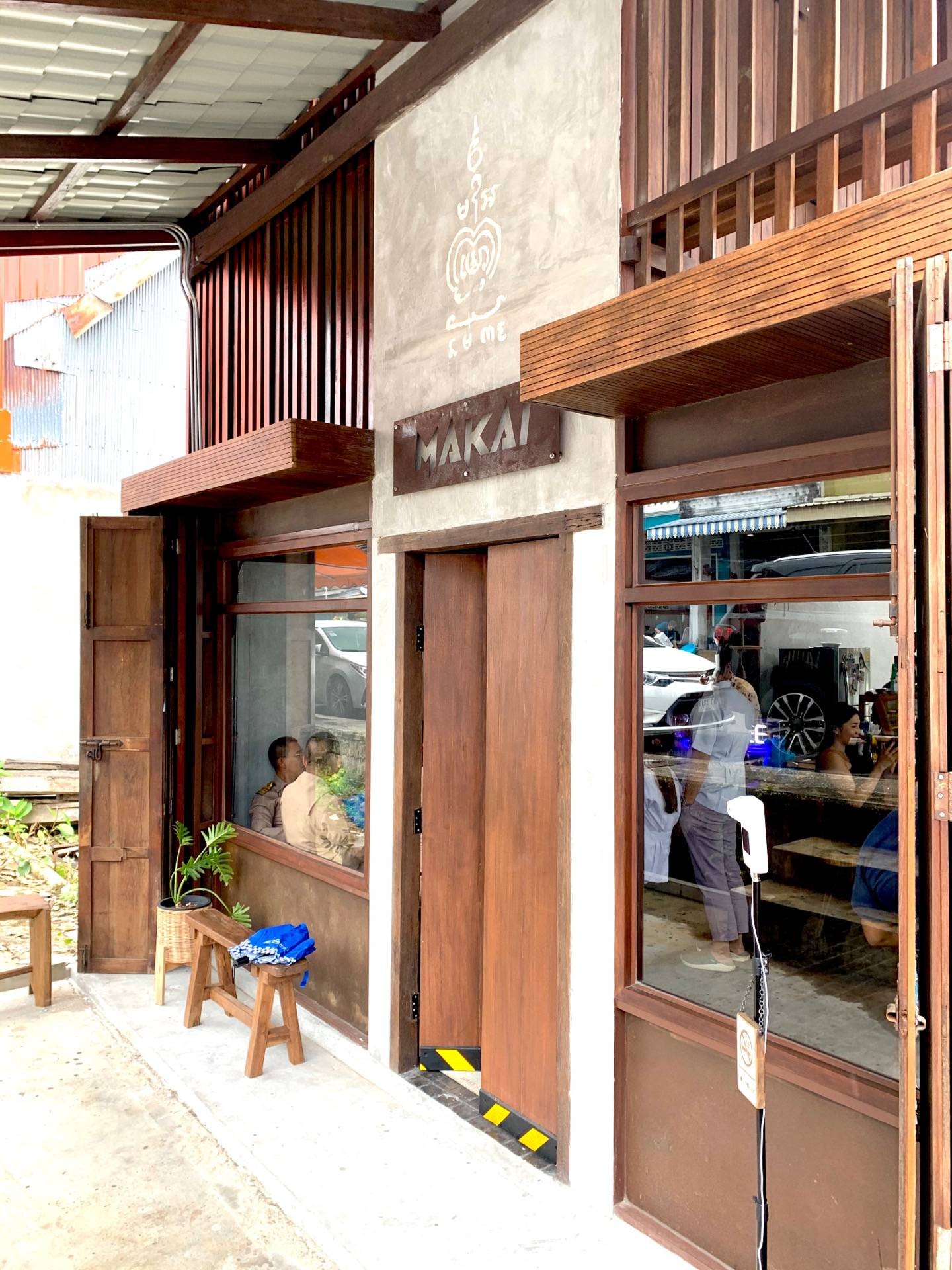 รีวิว Makai Cafe and Space - คาเฟ่เปิดใหม่สไตล์ญี่ปุ่น 💕