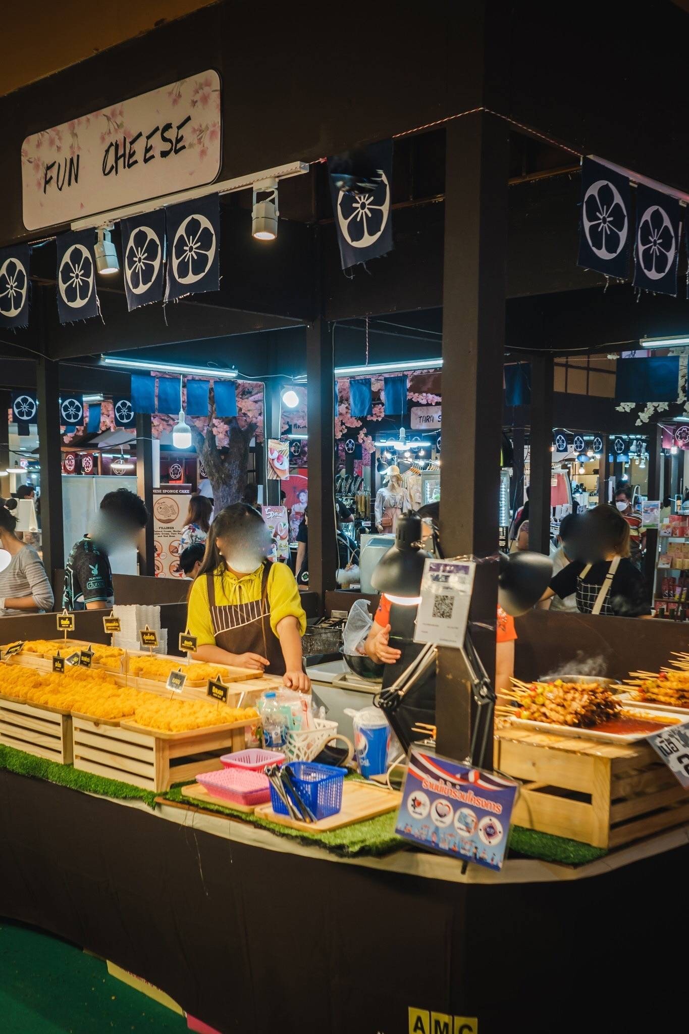 รีวิว Fun cheese ซีคอนสแควร์ ชั้น G ลานน้ำพุ