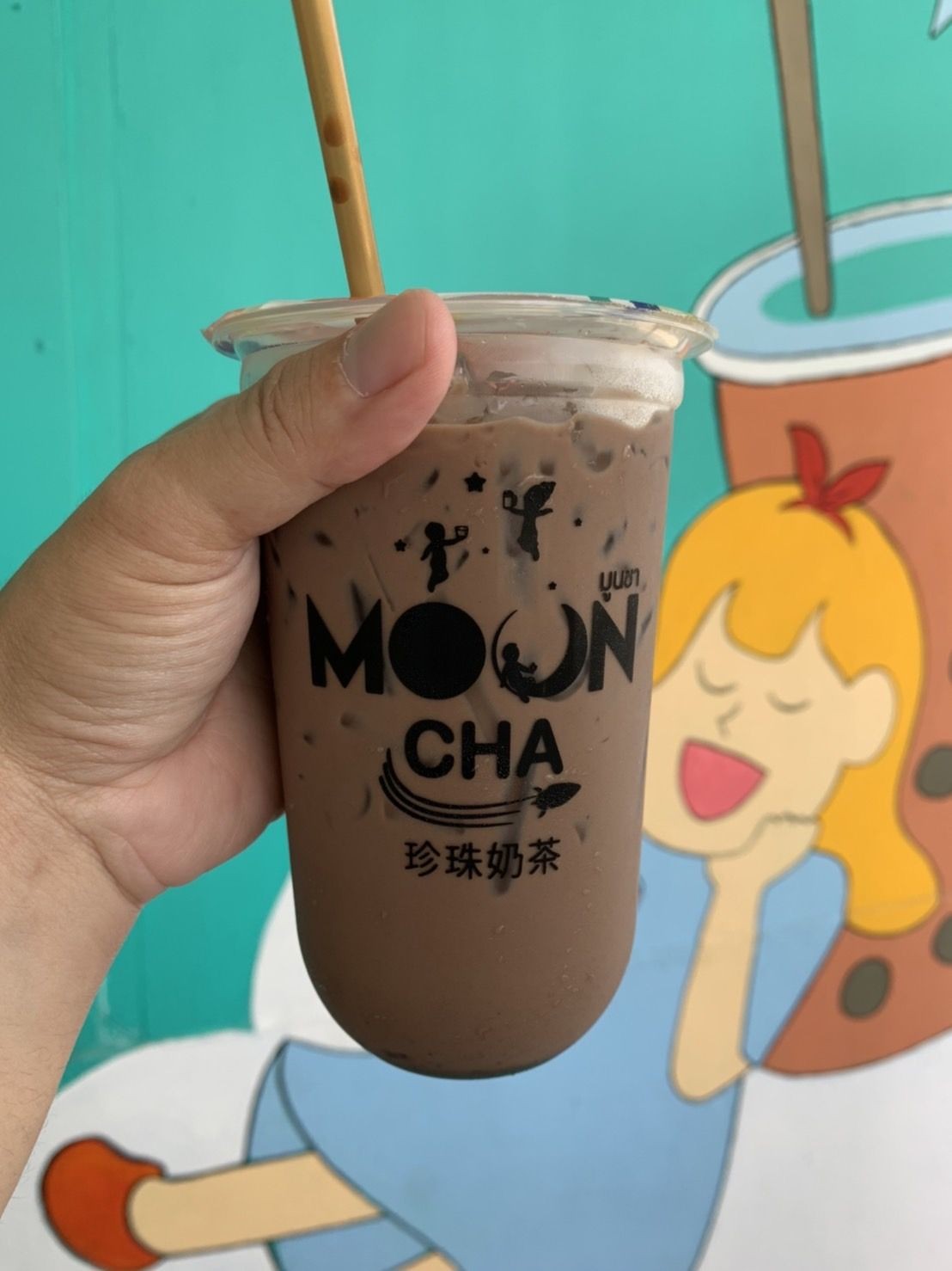 รีวิว Moon Cha ถนนประชาสรรค์ - อร่อยสบายกระเป๋าค่ะ