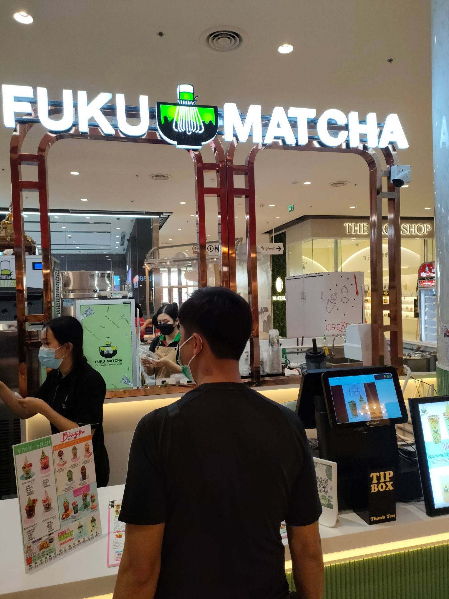 รีวิว Fuku Matcha เซ็นทรัลอยุธยา - ความเจ้มจ้นนี้มันดืออออ😘 ️