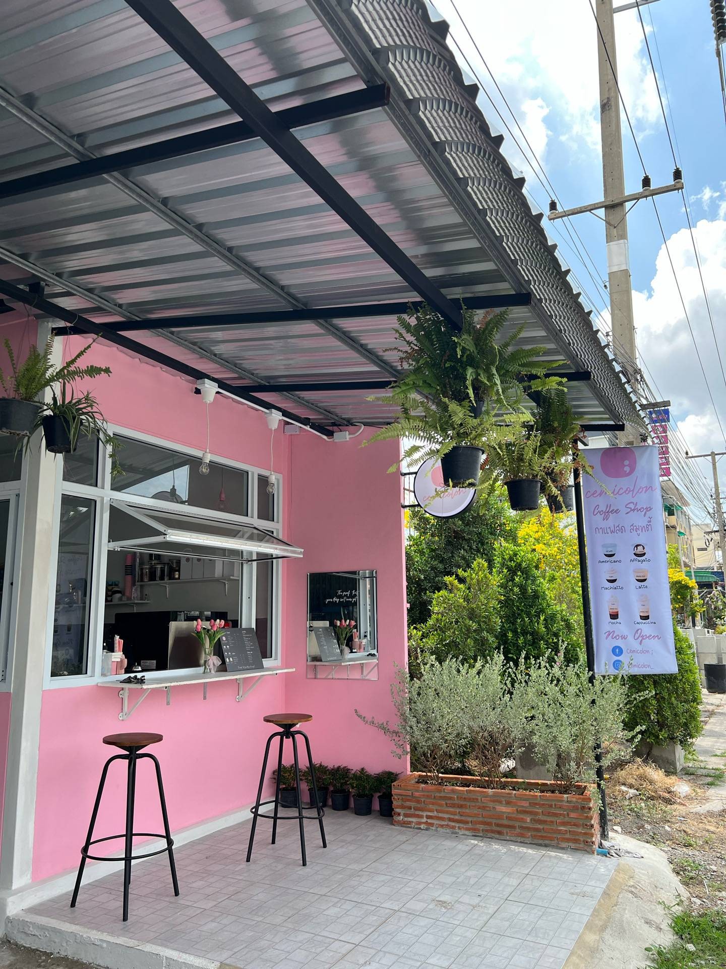 รีวิว Cemicolon ; - Cemicolon Lopburi