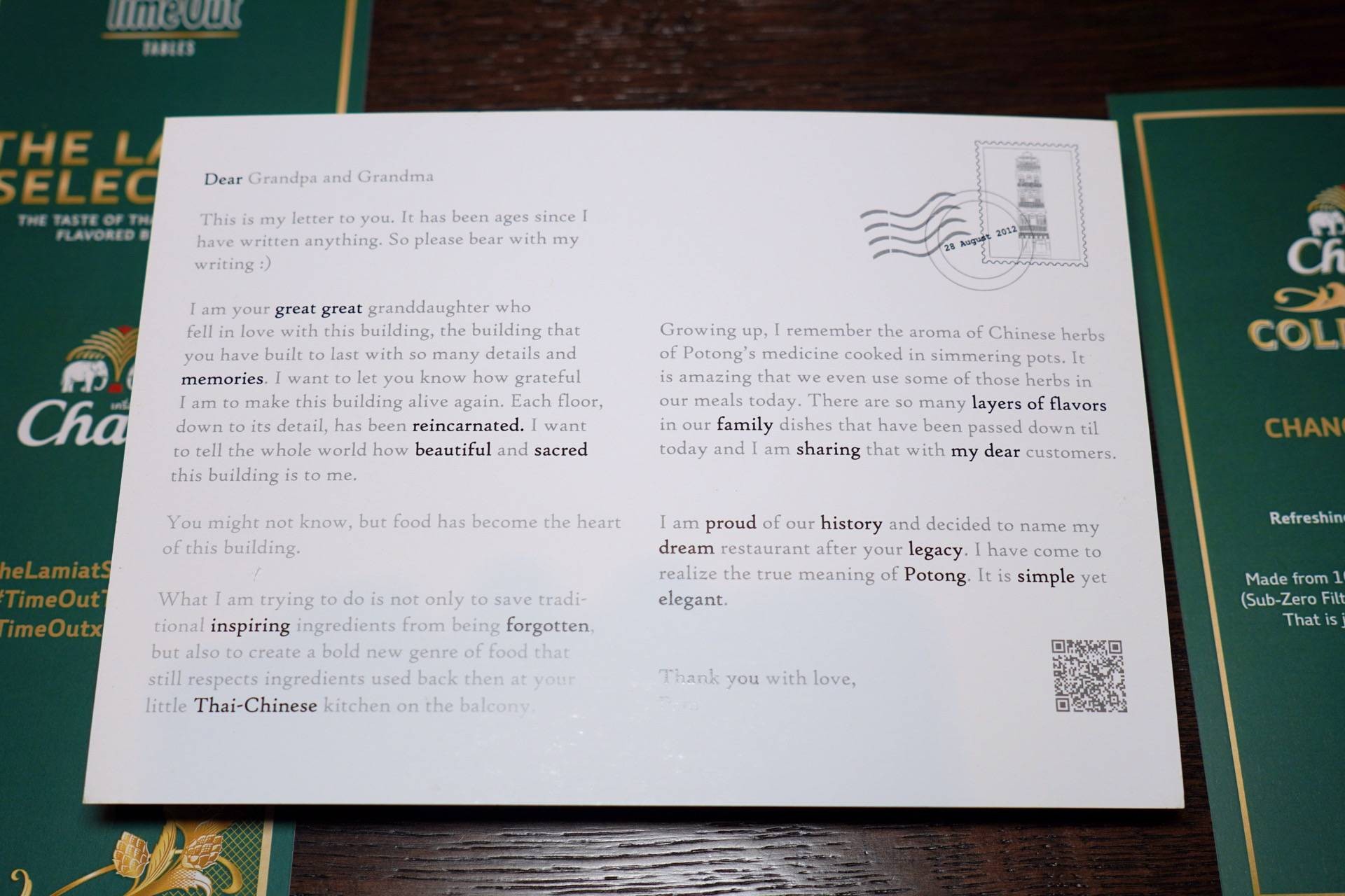 รูป Restaurant Potong - Wongnai