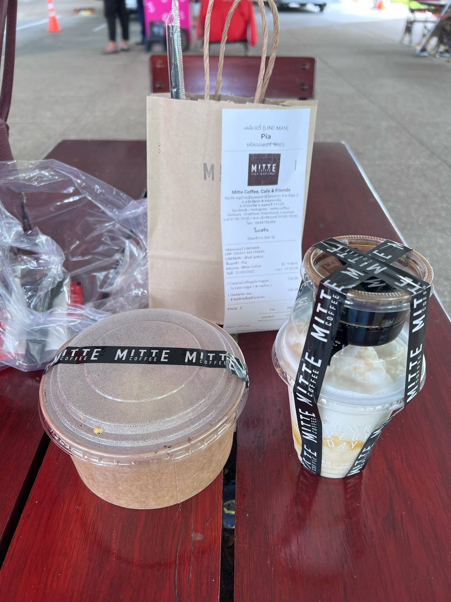 รีวิว Mitte Coffee, Cafe & Friends หมู่บ้านเมืองทองธานีโครงการ 4 - My ...