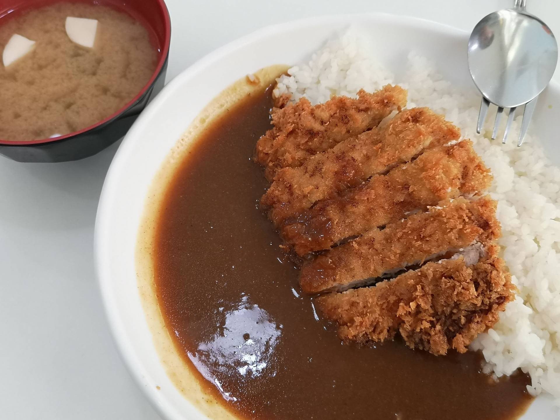 รูป Curry Boy