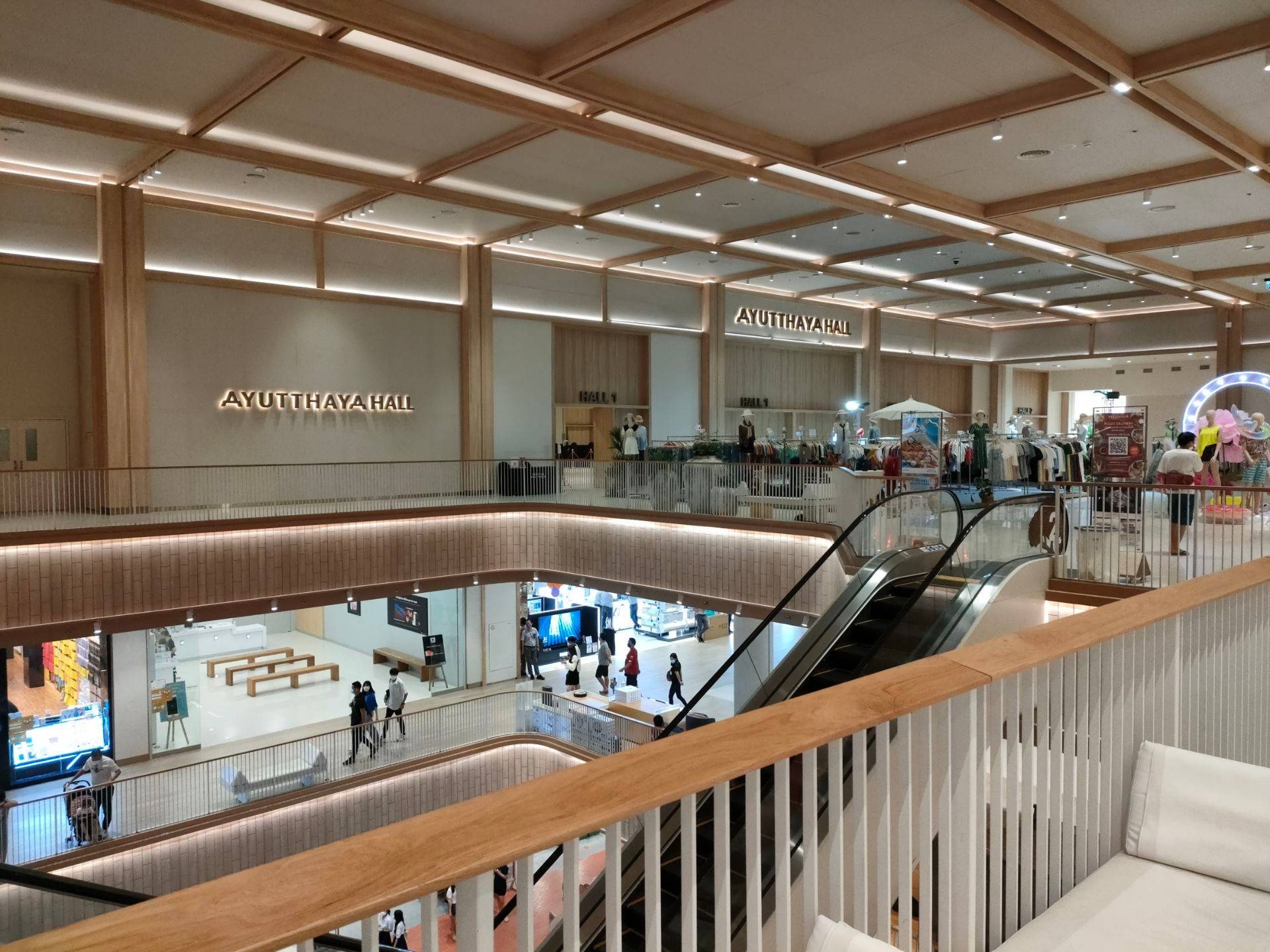 รูป Central Ayutthaya