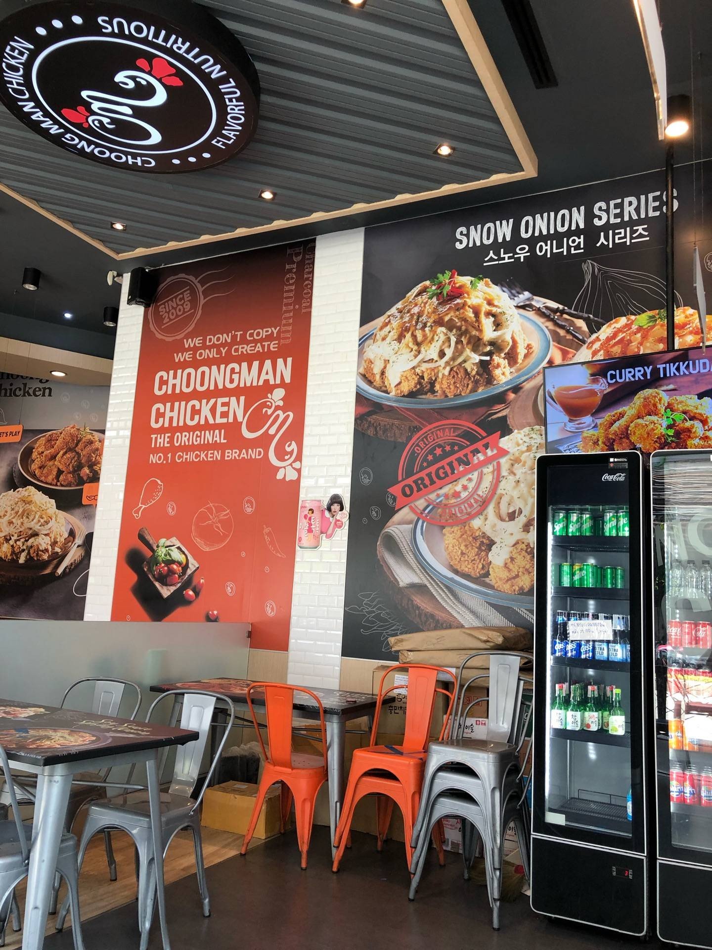 รูป Choongman Chicken Seacon Bangkae