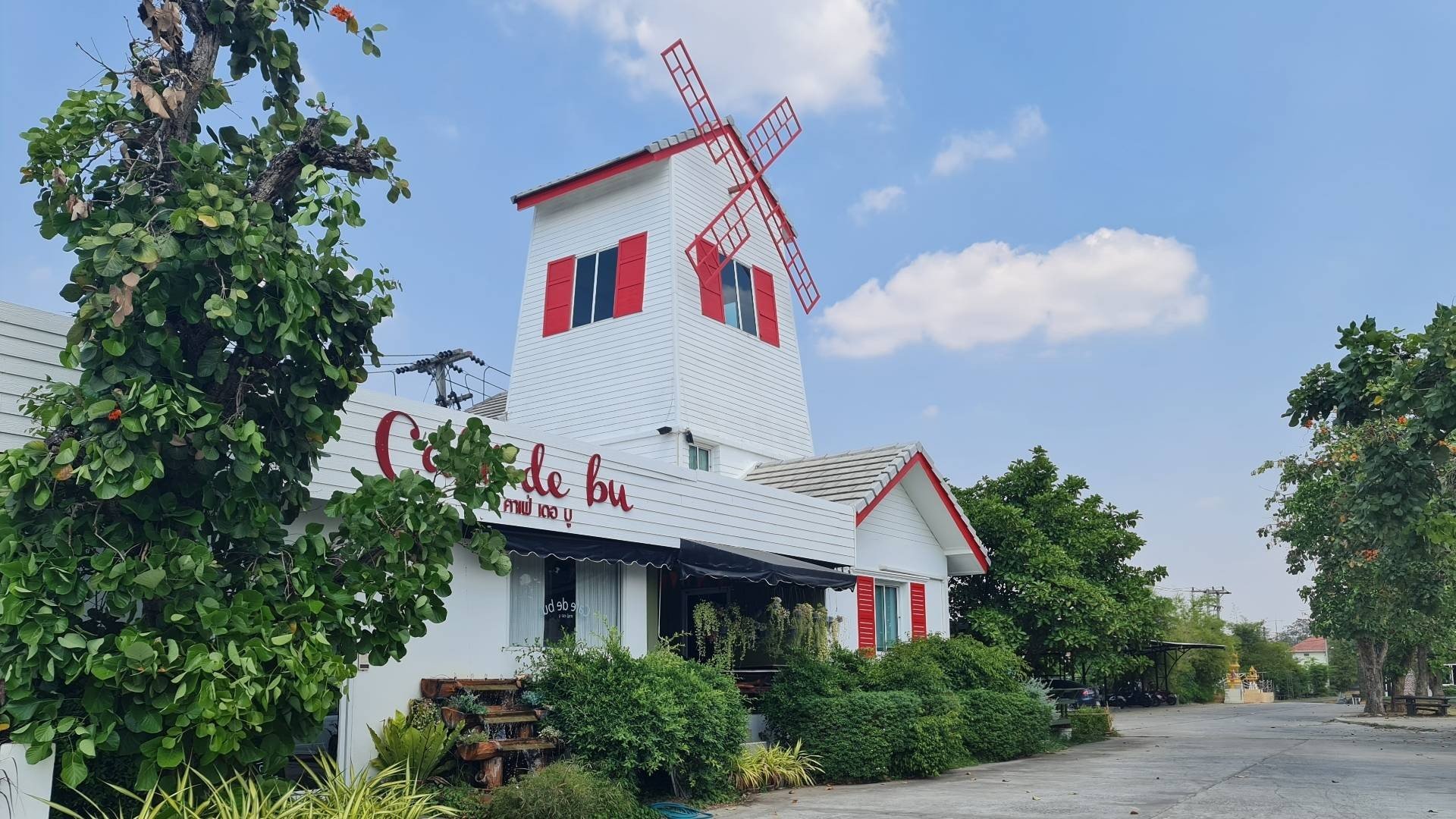 ดีลส่วนลดพิเศษร้าน Café De Bu รับส่วนลด 20% เมื่อสั่งเครื่องดื่มแก้วที่ ...