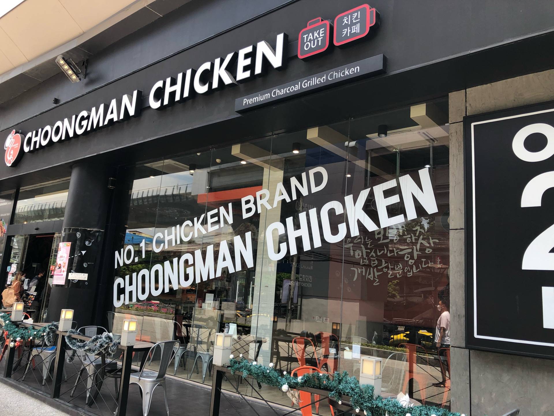 รีวิว Choongman Chicken Seacon Bangkae - อีกหนึ่งไก่ทอดสายเกาที่มาเปิด ...