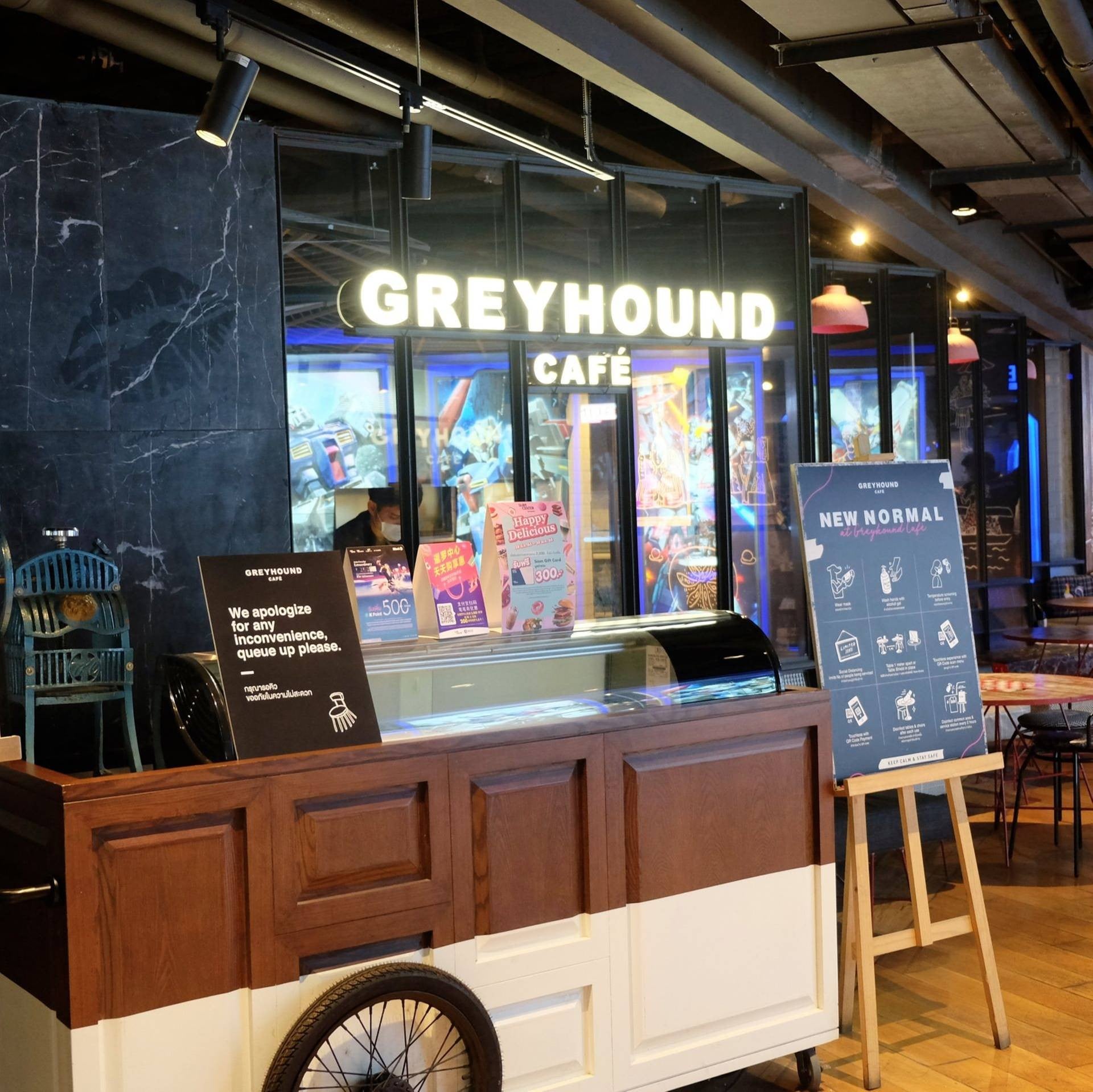รูป Greyhound Café สยามเซ็นเตอร์