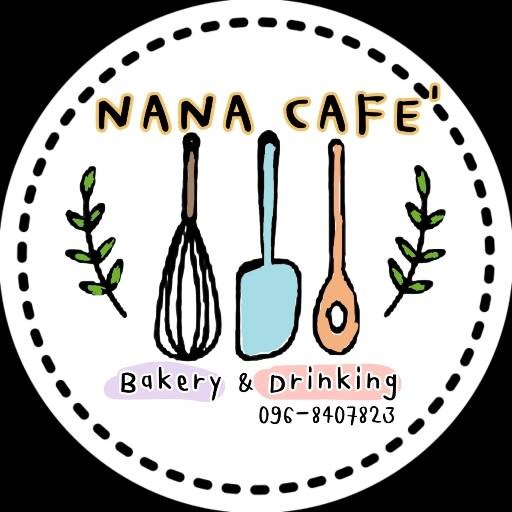 ร้าน NANA CAFE'- เครื่องดื่ม และ เบเกอรี่ | รีวิวร้านอาหาร