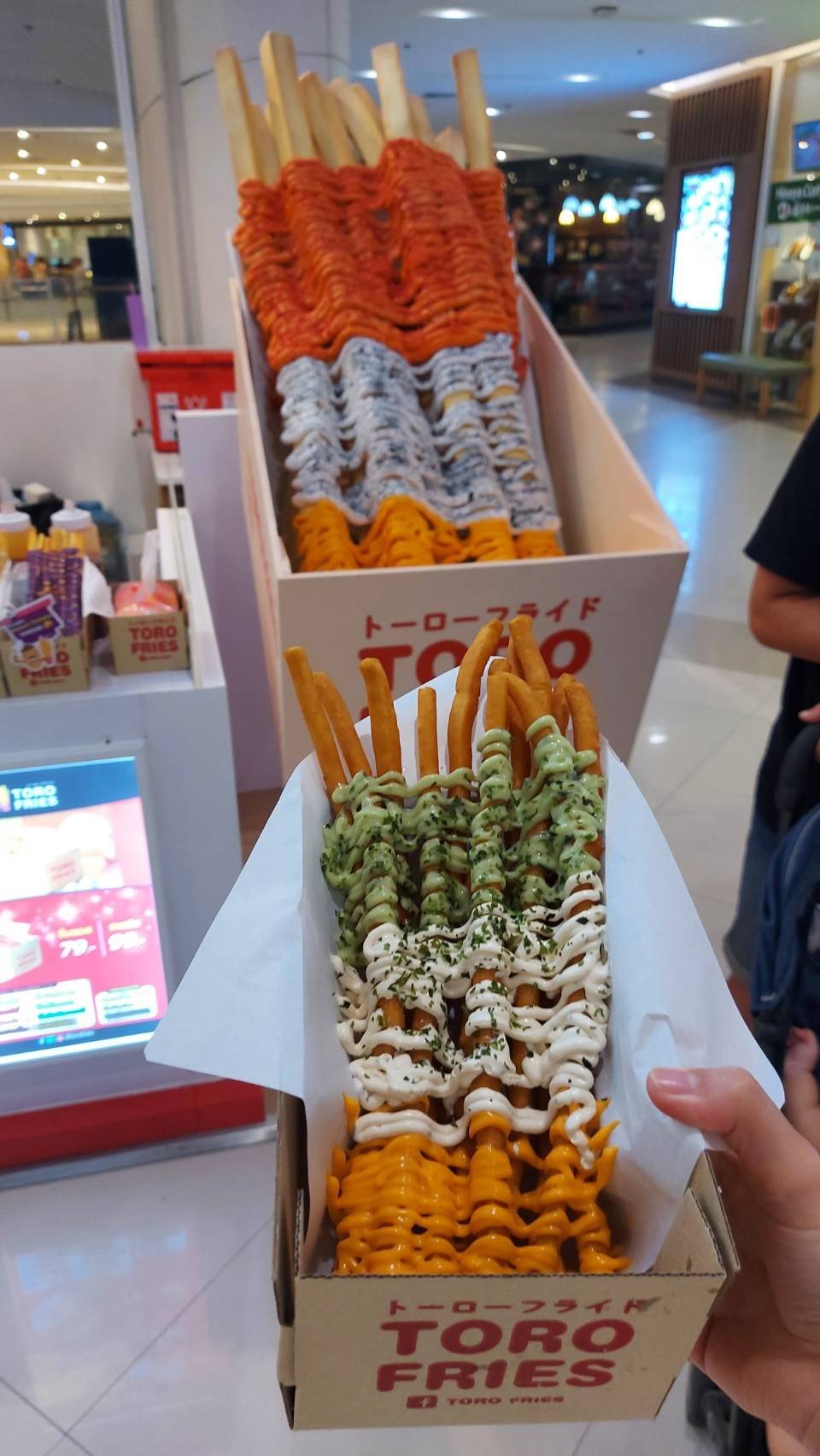 รูป Toro Fries ซีคอนสแควร์(ปิด) ซีคอนสแควร์ ชั้น 4 - Wongnai