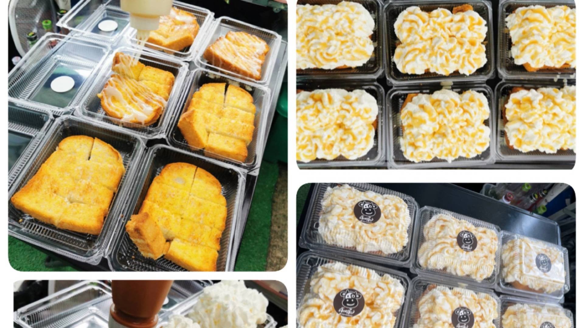 ร้าน Blaze Coffee | รีวิวร้านอาหาร