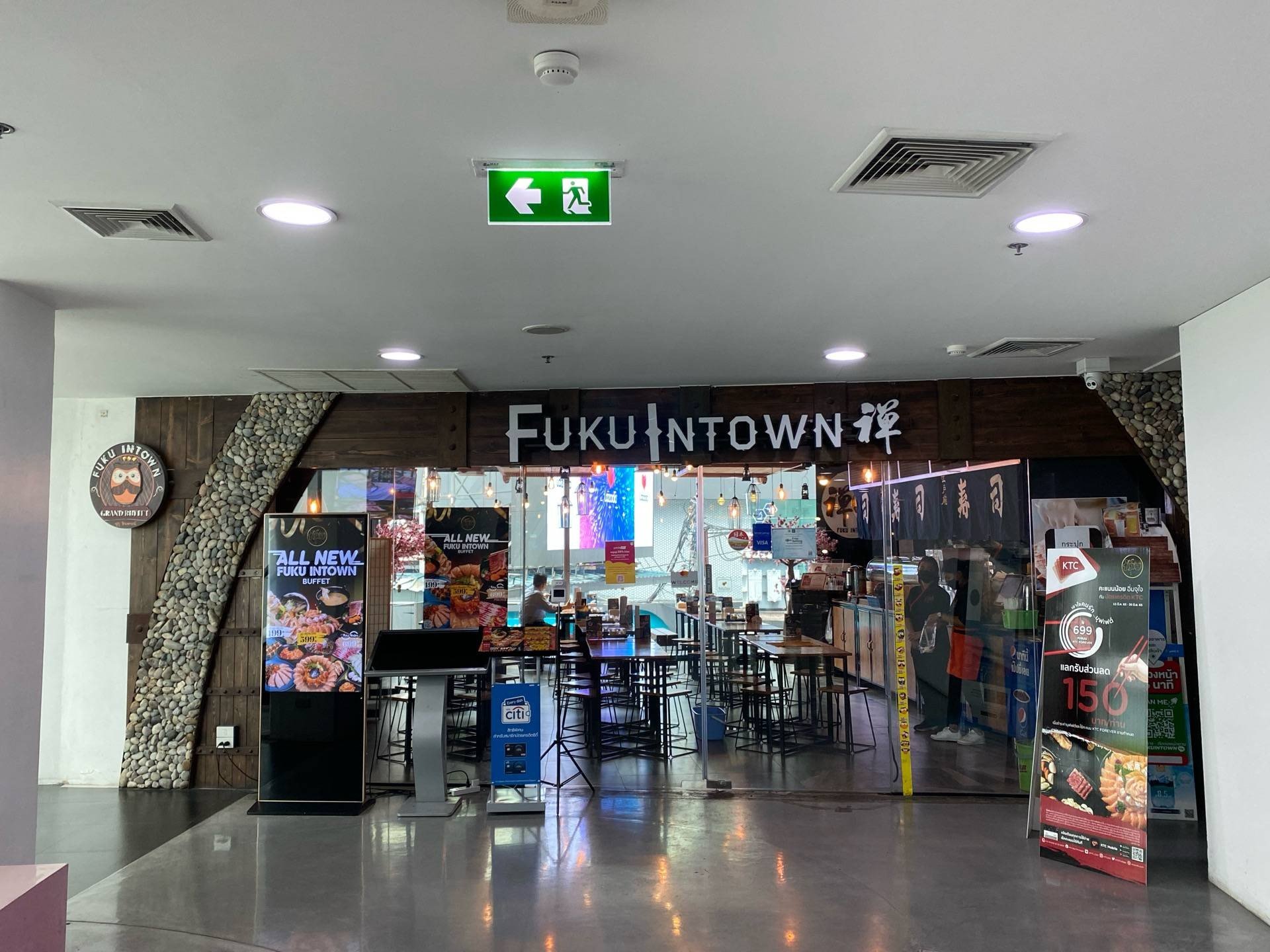 รูป FUKU INTOWN เซ็นเตอร์ พอยท์ สยามสแควร์ 1