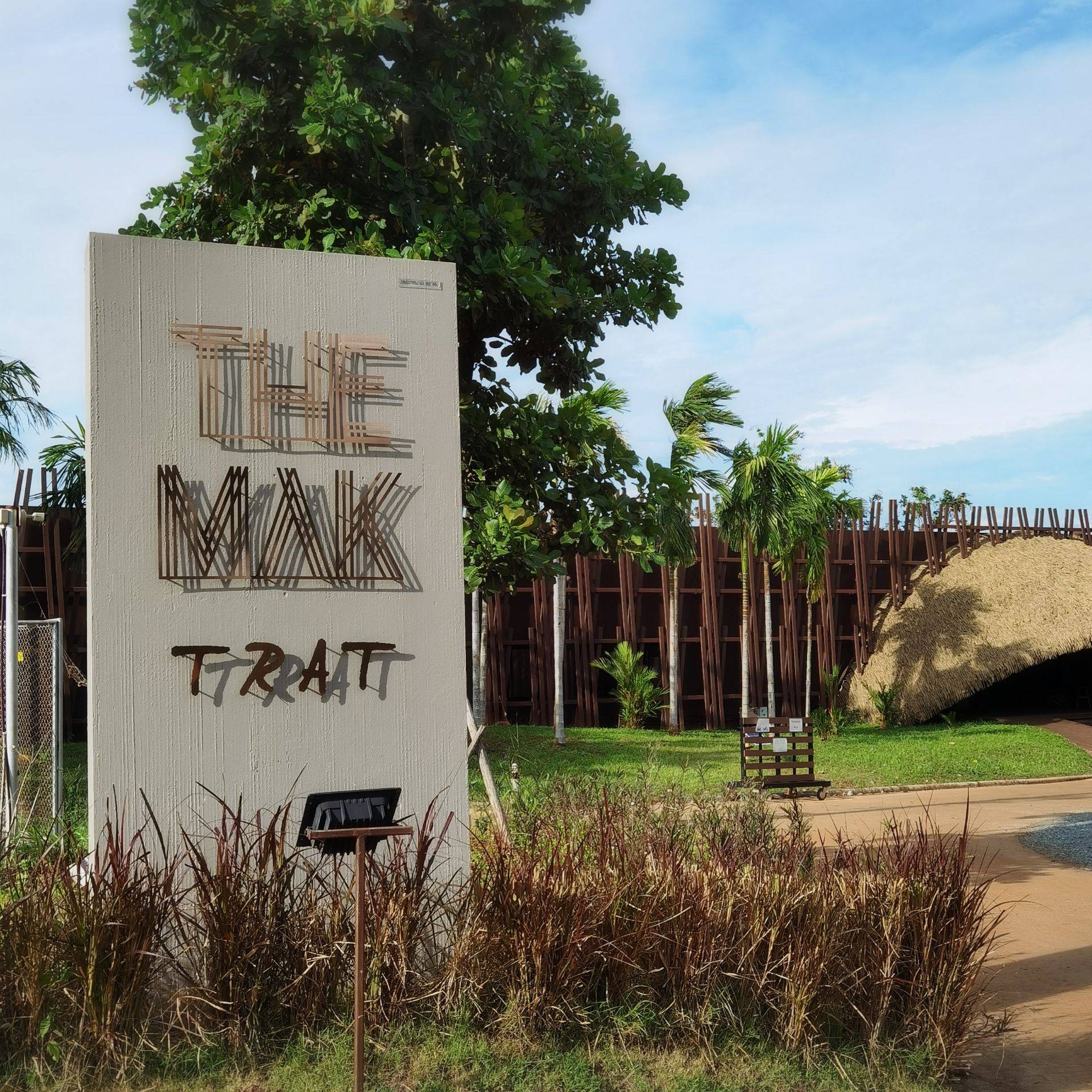 รูป The Mak Trat