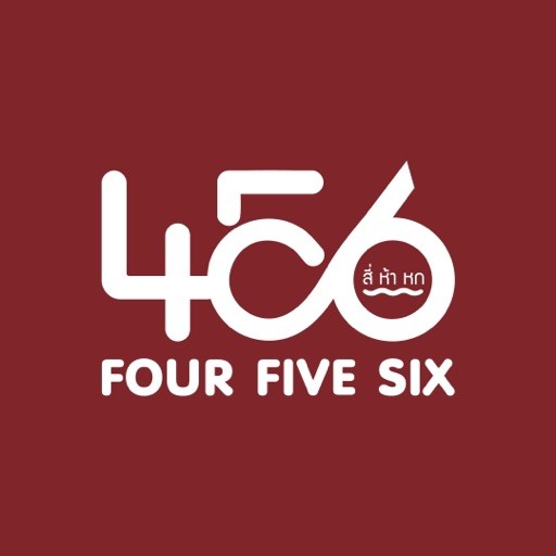 รีวิว 456 Four Five Six สี่ห้าหก - ก๋วยเตี๋ยว ที่ร้านมีน้ำซุปหอมหวาน ...