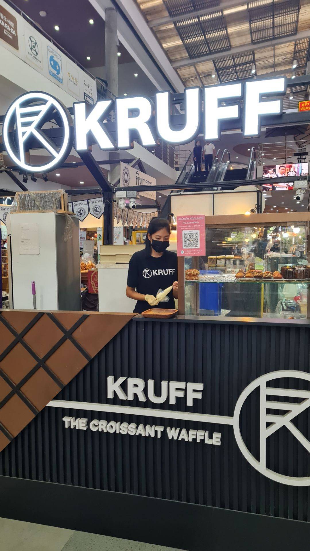 รีวิว KRUFF Patisserie - K Village KRUFF สาขา เควิลเลจ - croffle กรอบอร่อย